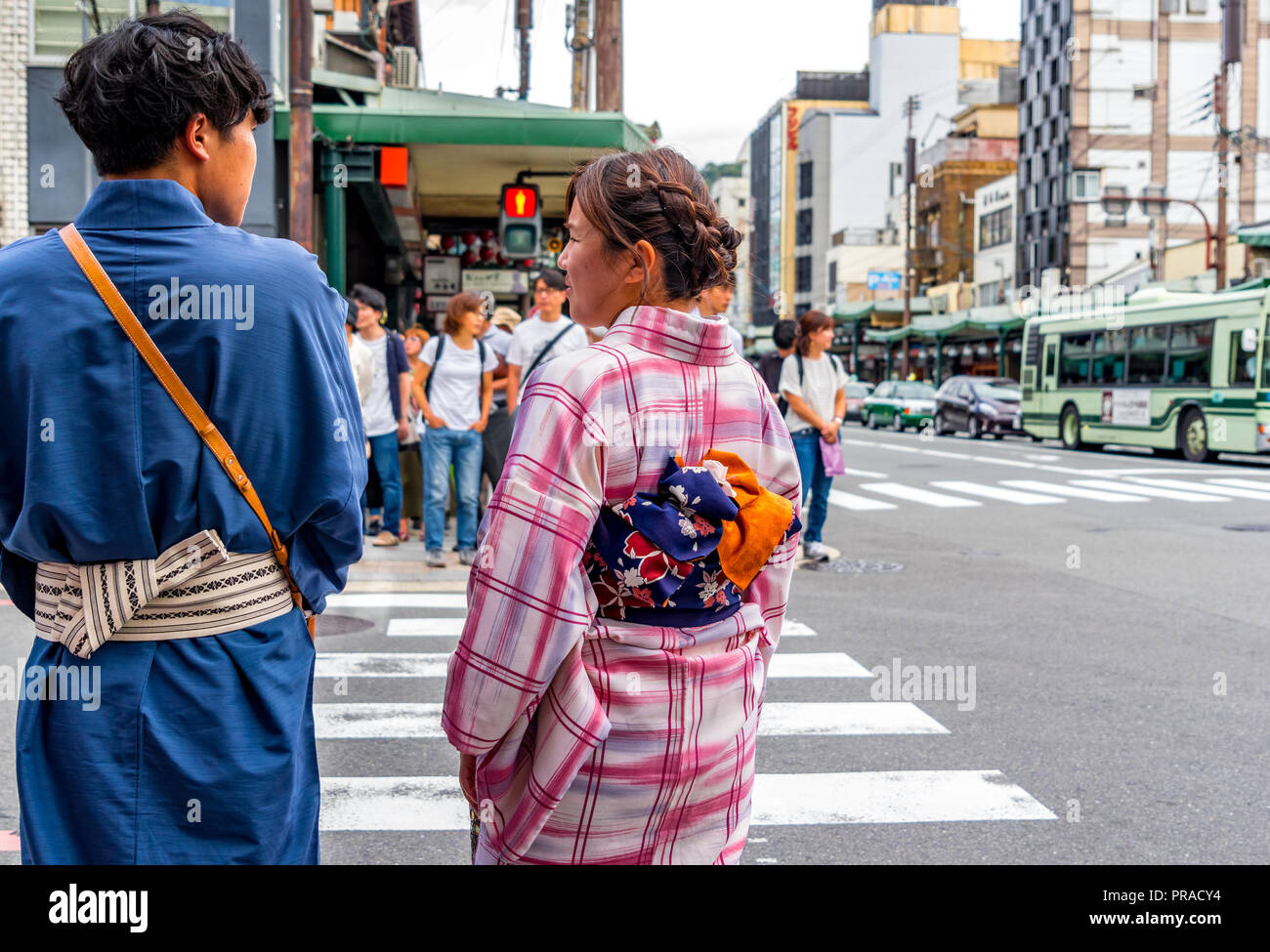 Street scene kyoto hi-res stock photography and images - Alamy