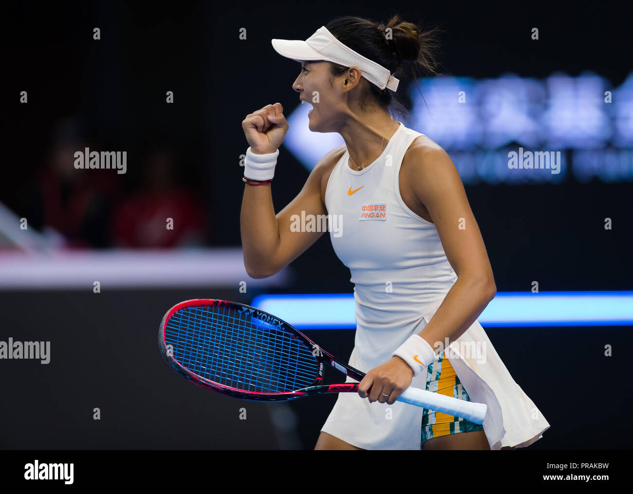 Yafan wang hi-res stock photography and images - Alamy