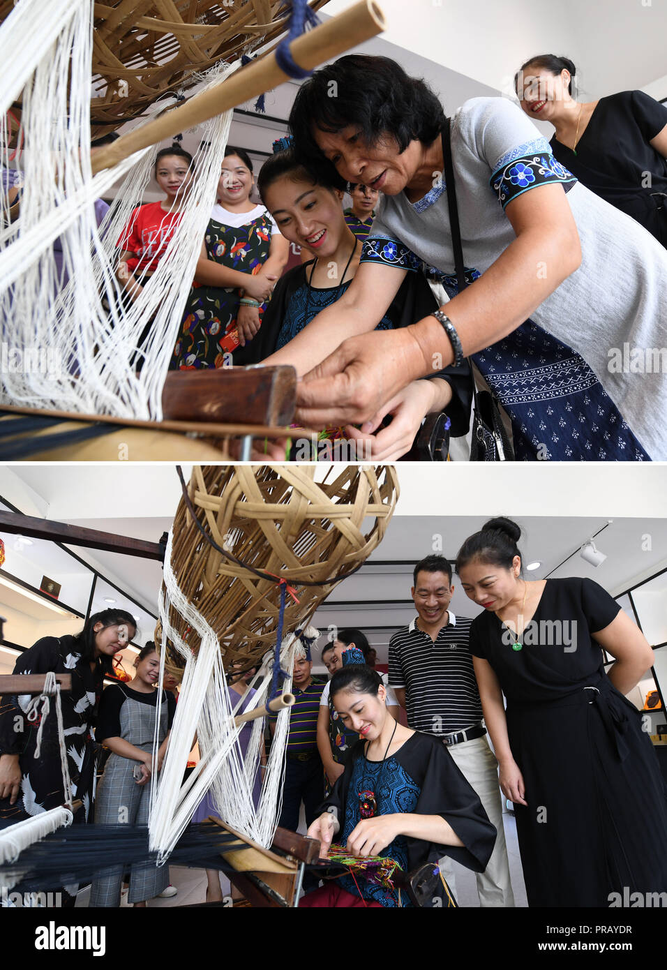 Weaving fan hi-res stock photography and images - Alamy