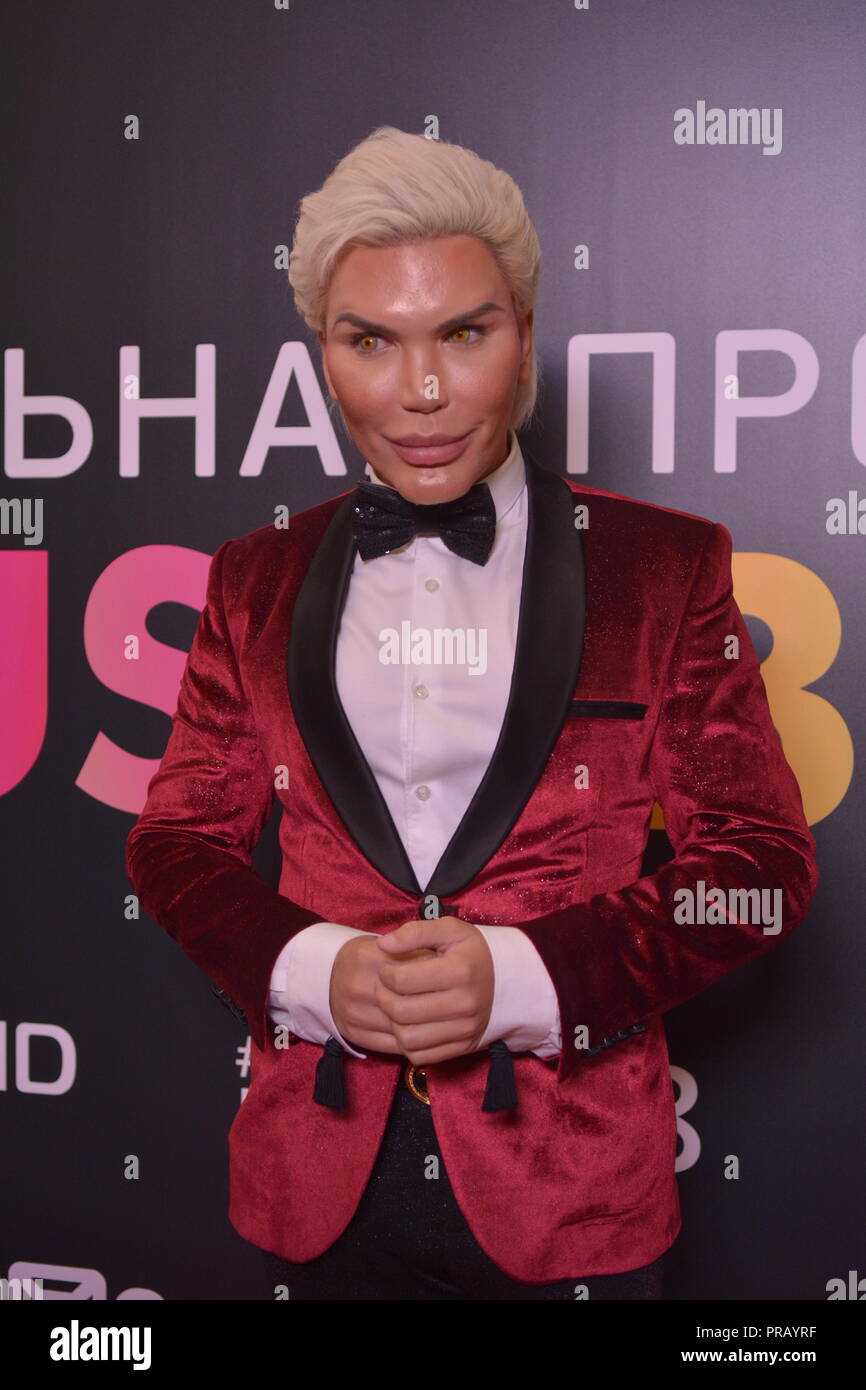 Rodrigo alves hi-res stock photography and images - Alamy