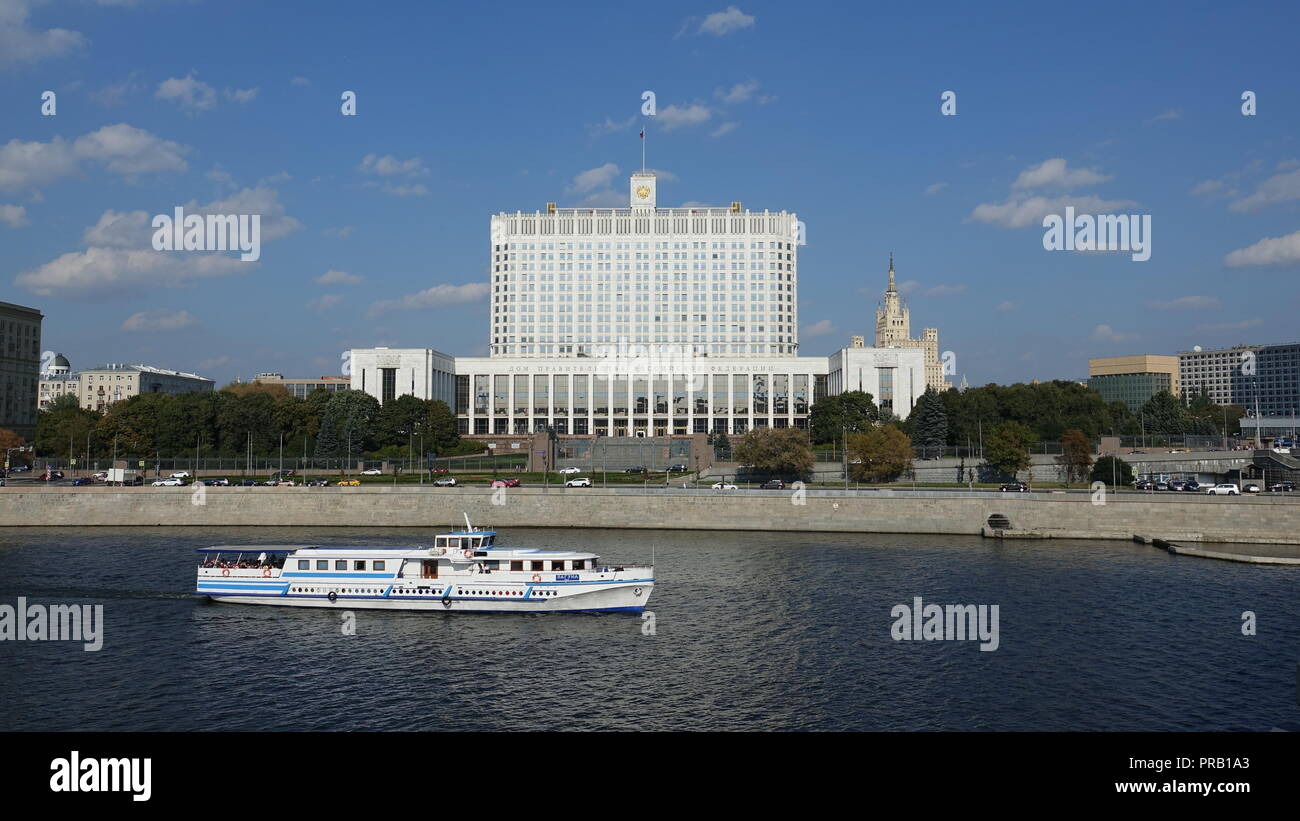 4 october 1993 hi-res stock photography and images - Alamy
