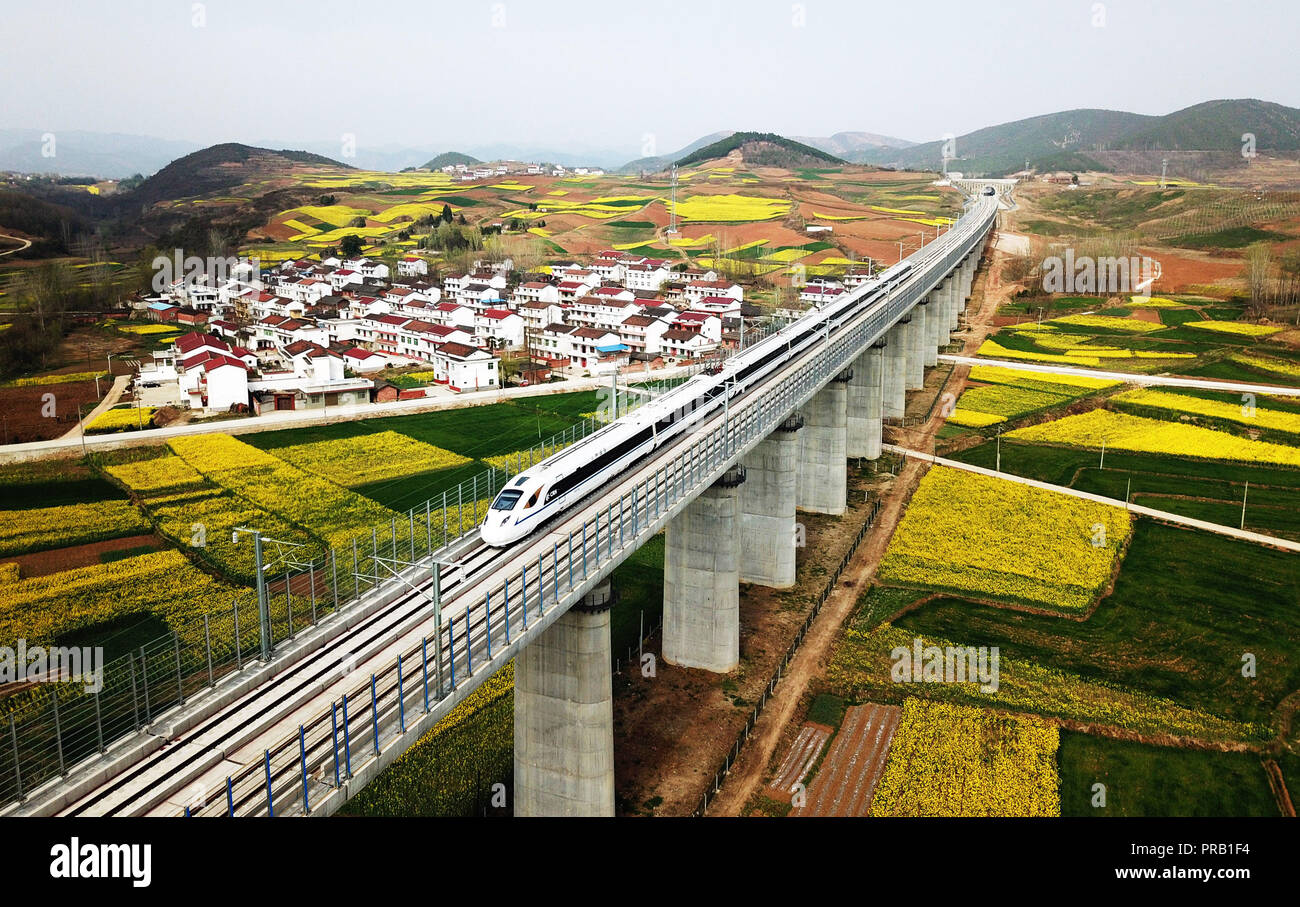 China bullet train hi-res stock photography and images - Alamy