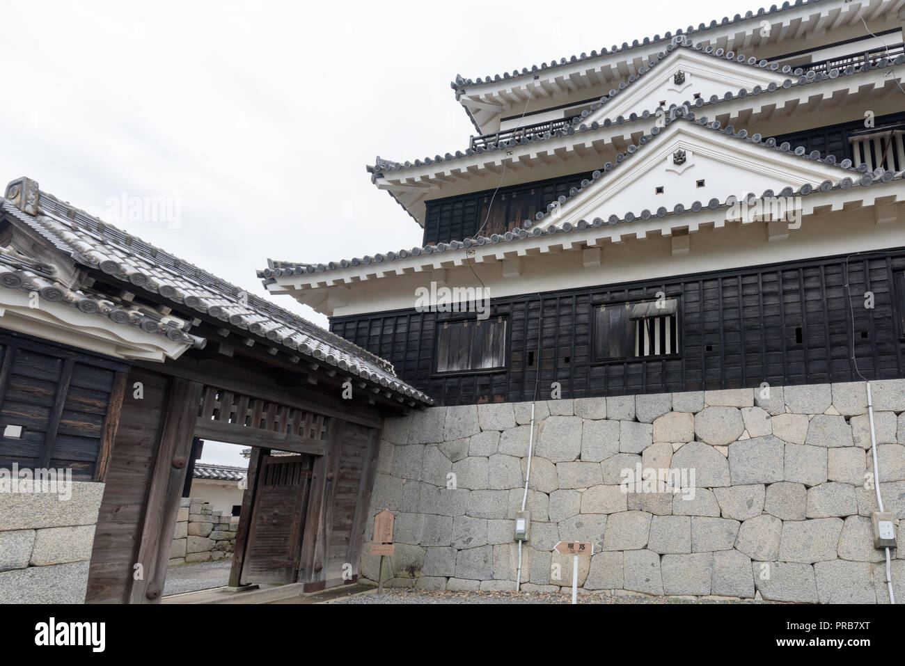 Castle tower of Matsuyama castle in Japan Stock Photo - Alamy