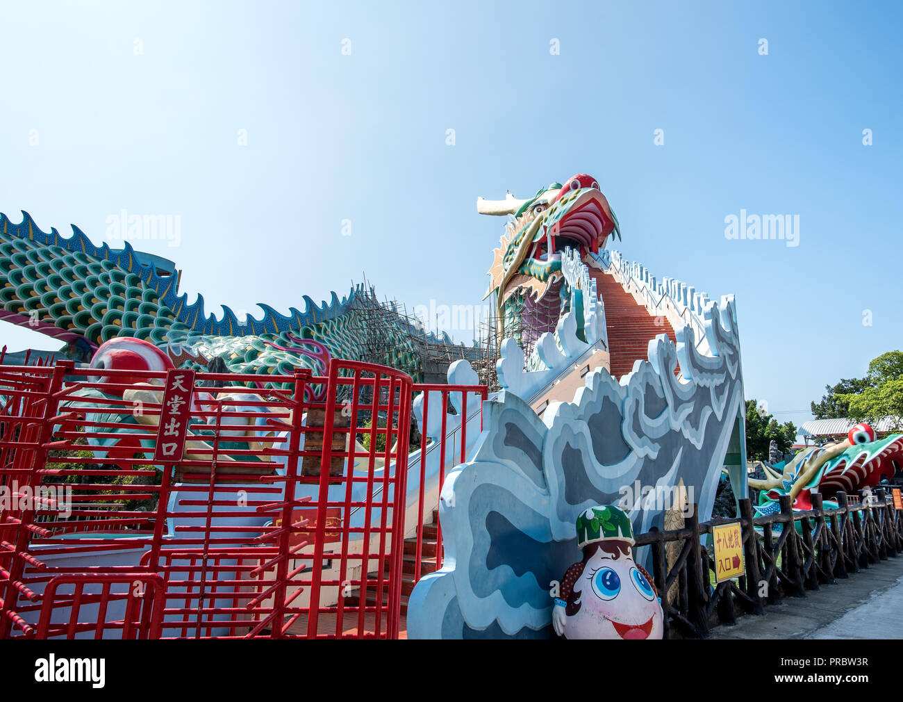 Tainan Madou, Taiwan - September 26, 2018: Madou Daitian Temple,The ...