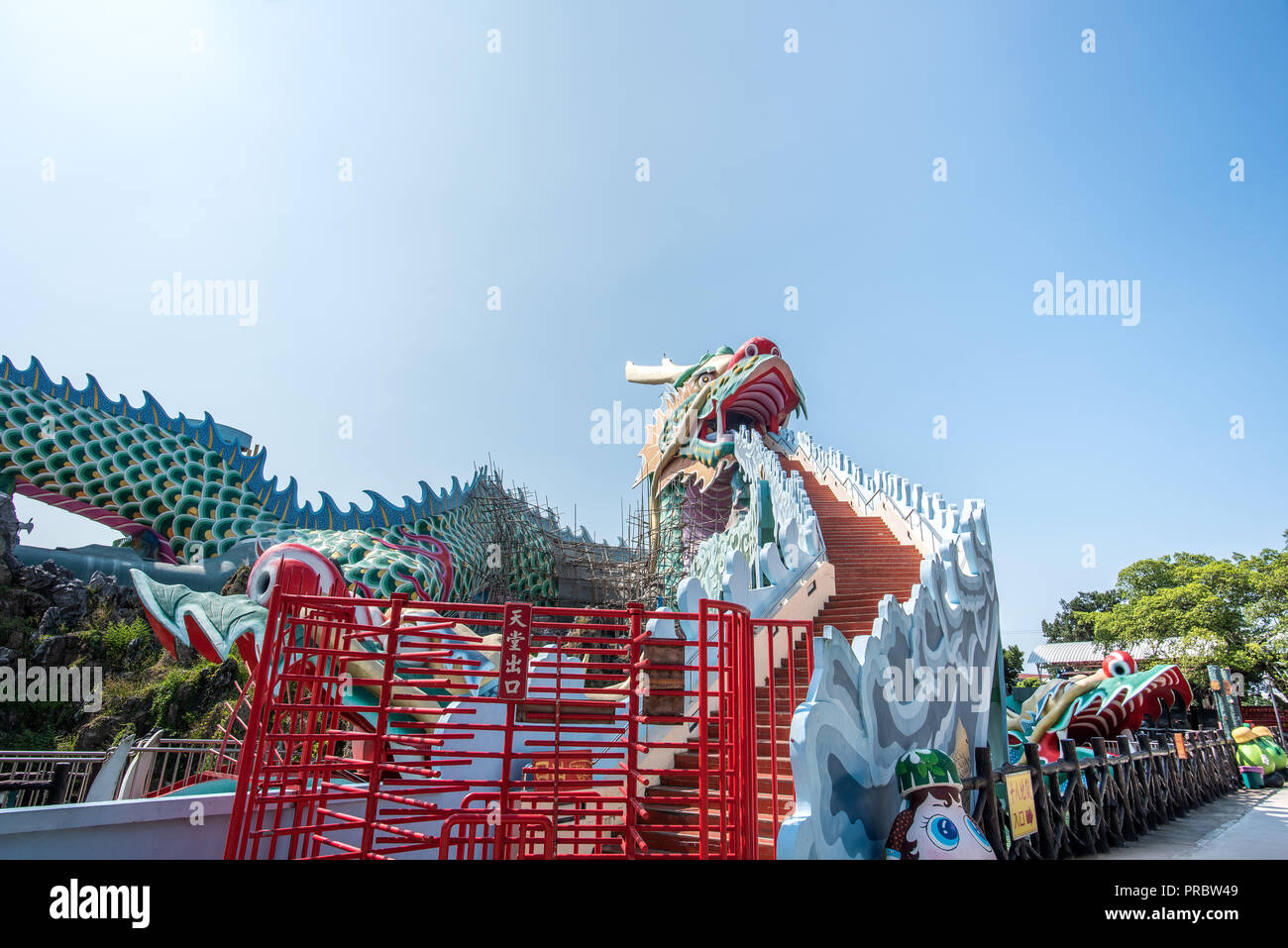 Tainan Madou, Taiwan - September 26, 2018: Madou Daitian Temple,The ...