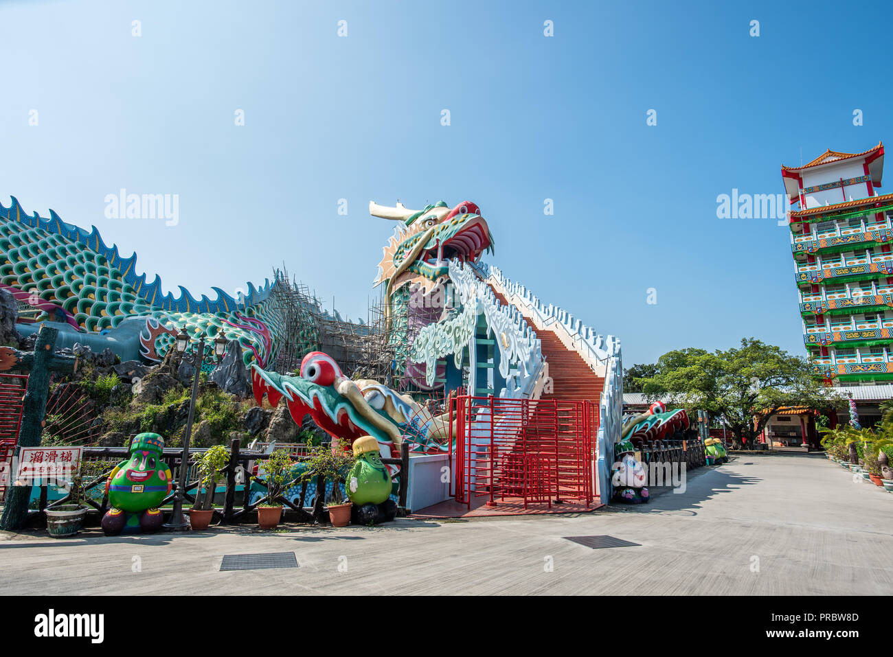 Tainan Madou, Taiwan - September 26, 2018: Madou Daitian Temple,The ...