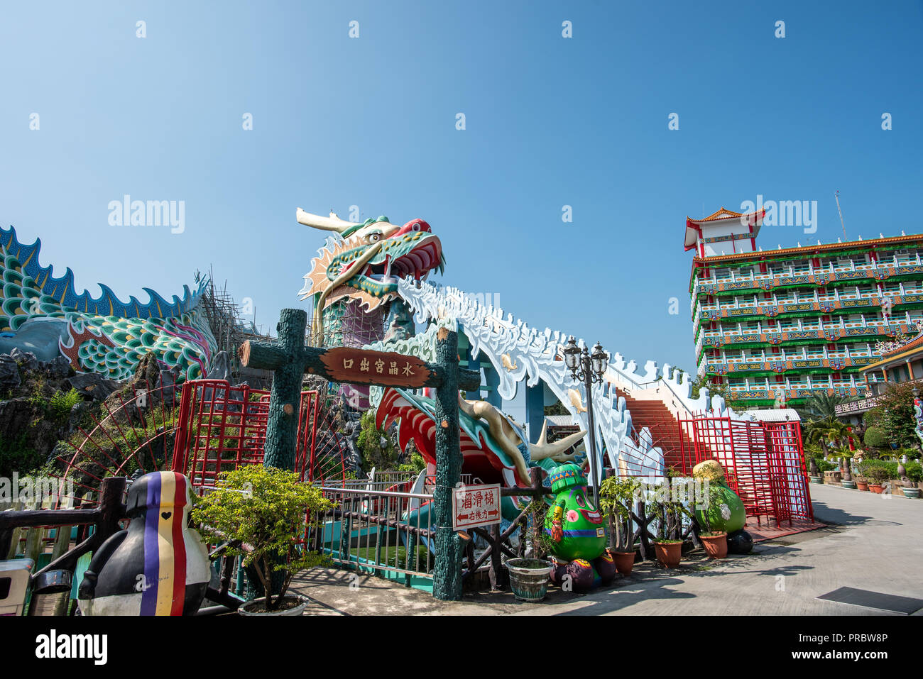Tainan Madou, Taiwan - September 26, 2018: Madou Daitian Temple,The ...