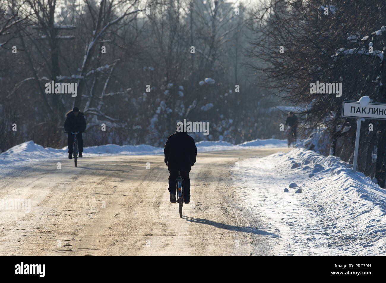 City dno hi-res stock photography and images - Alamy