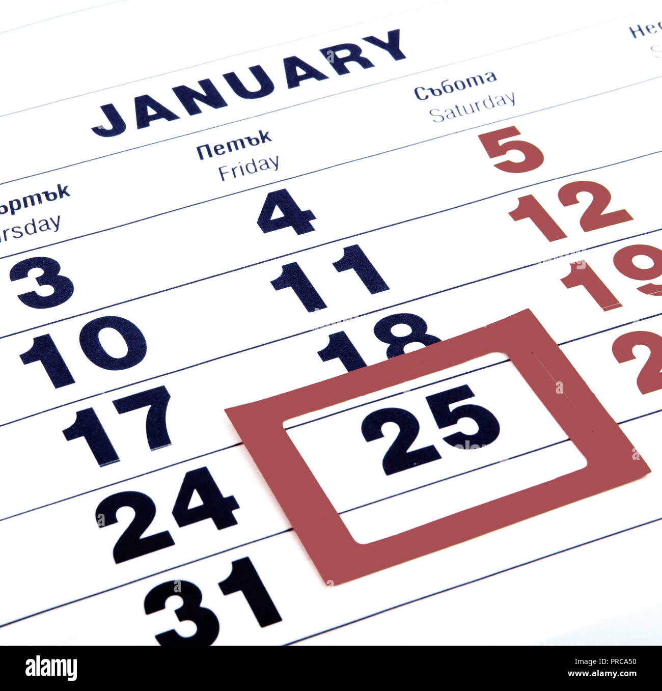 Closeup calendar page Stock Photo - Alamy