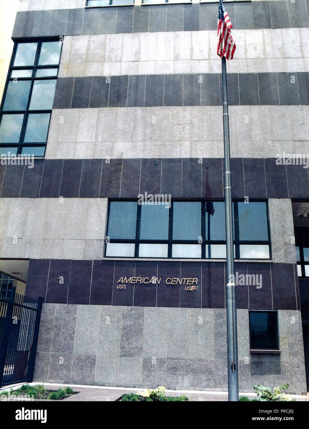 Calcutta india annex office building hi-res stock photography and ...