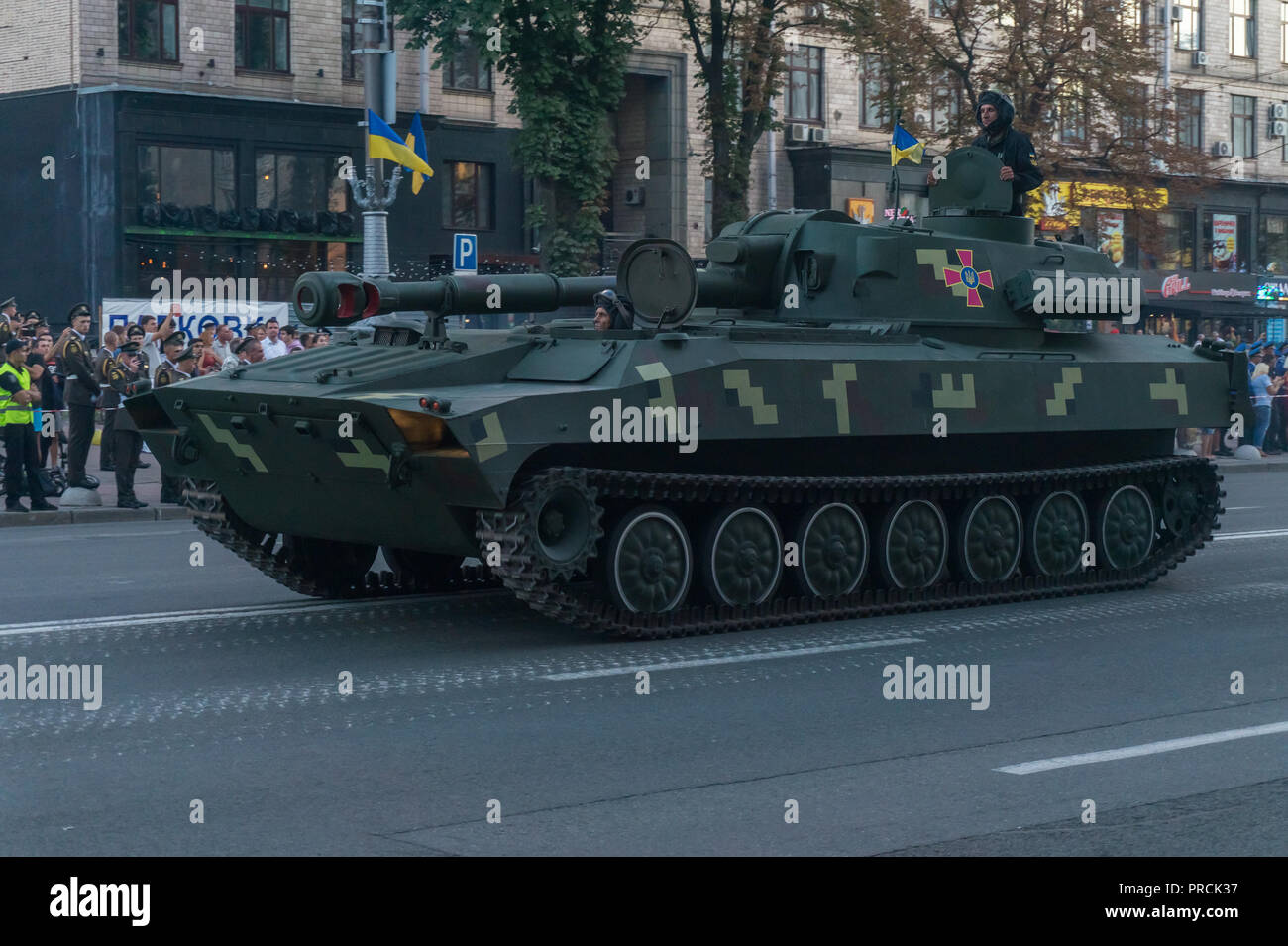 KYIV, UKRAINE -€“ AUGUST 22, 2018: Military equipment and weapons at ...