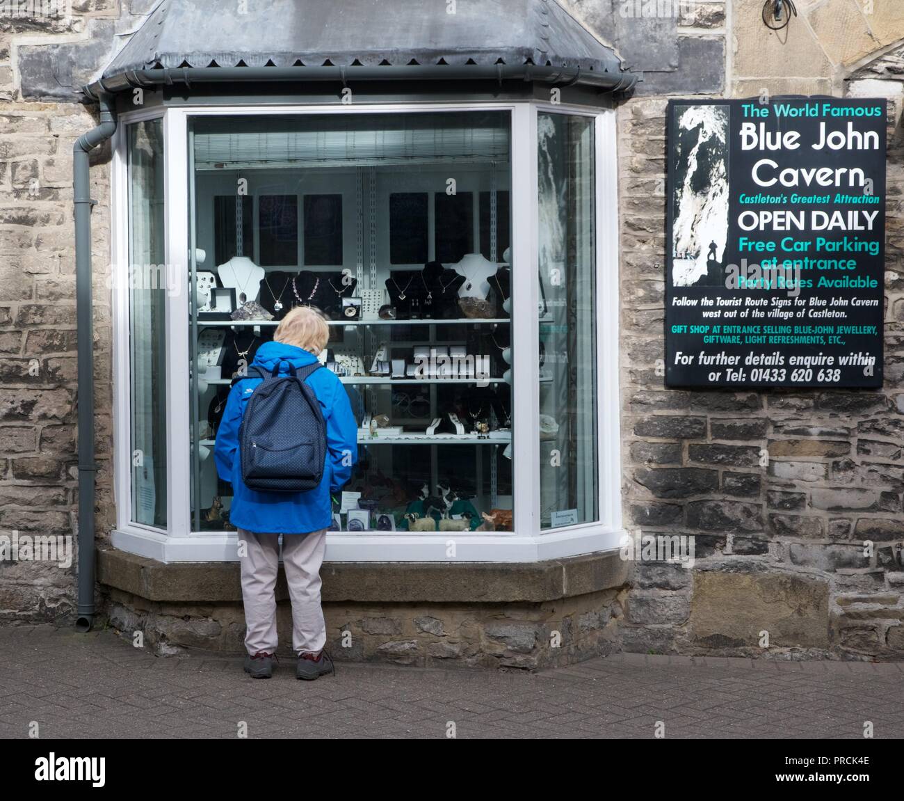 Wares peak hi-res stock photography and images - Alamy