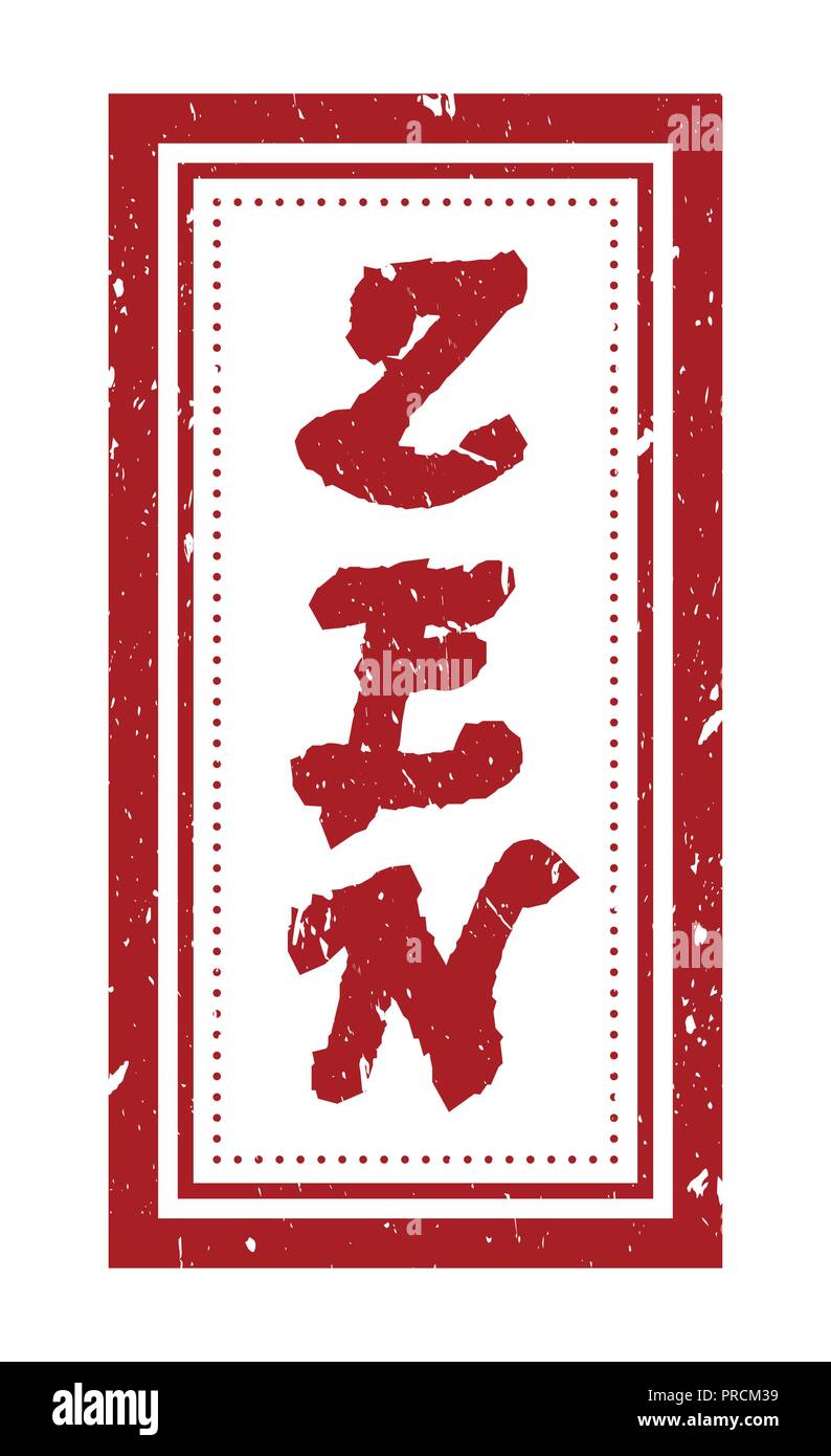 Red color stamp calligraphic zen alphabet with scratch mark . Rectangle ...