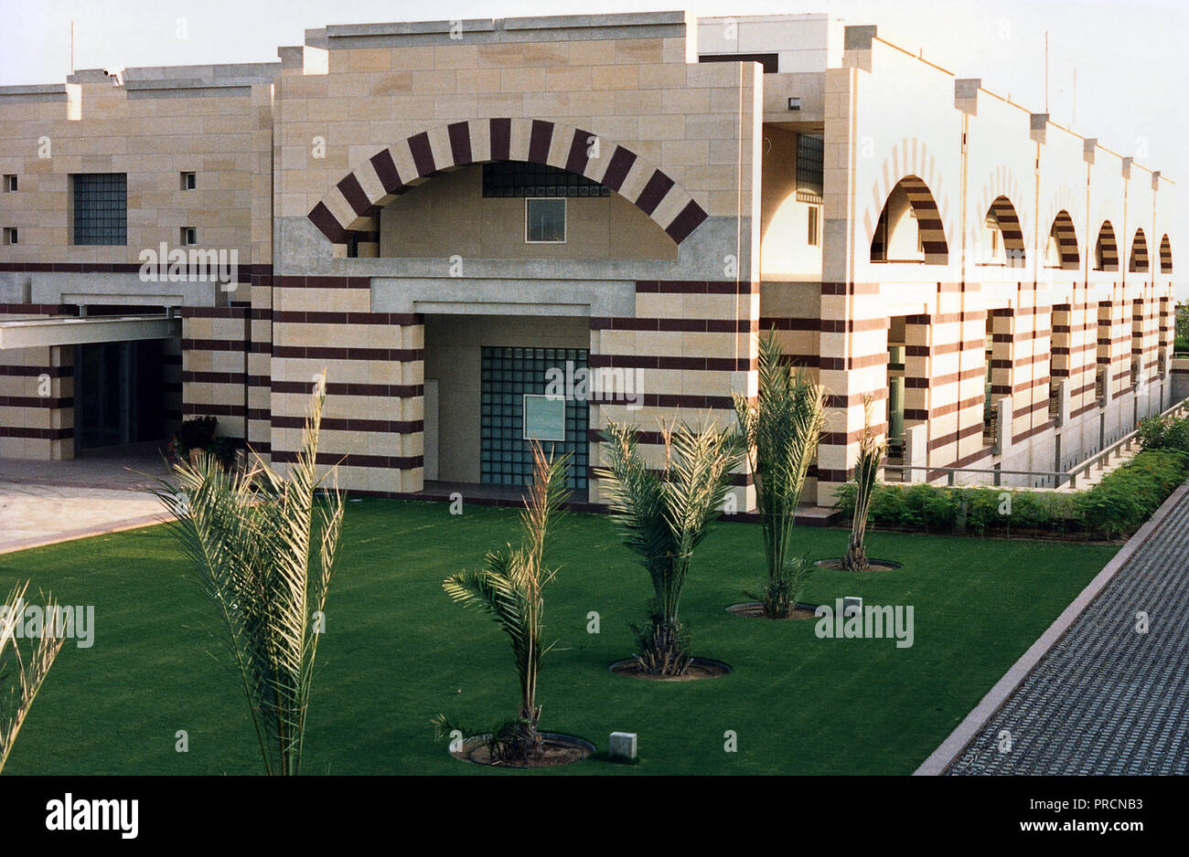 Muscat - Chancery Office Building - 1989 Stock Photo - Alamy