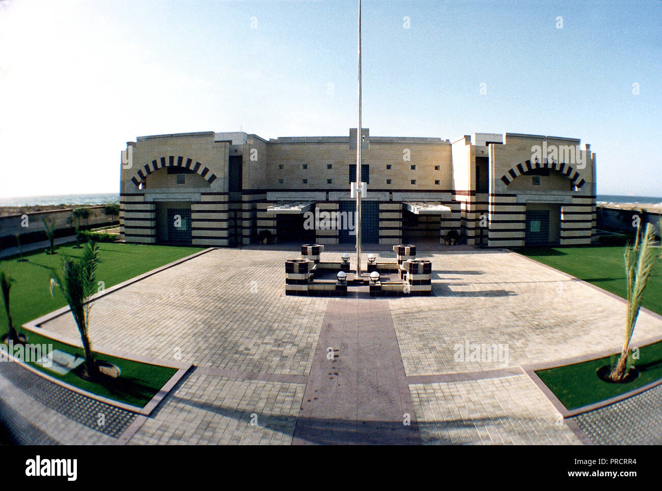 Muscat - Chancery Office Building - 1989 Stock Photo - Alamy