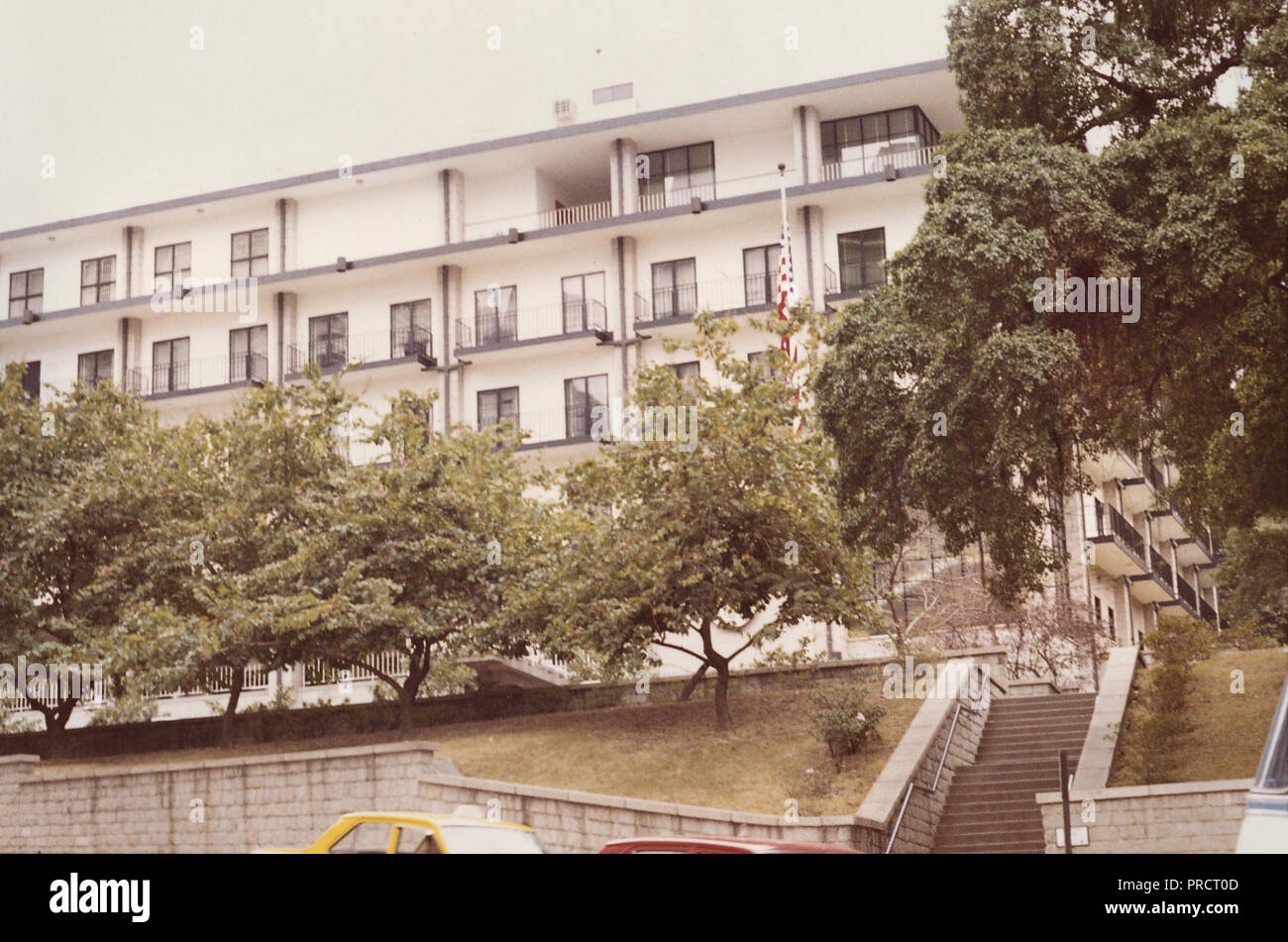 Hong Kong - Chancery Office Building - 1979 Stock Photo - Alamy