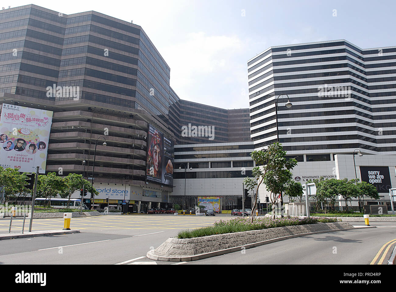 Harbor city mall hong kong hi-res stock photography and images - Alamy