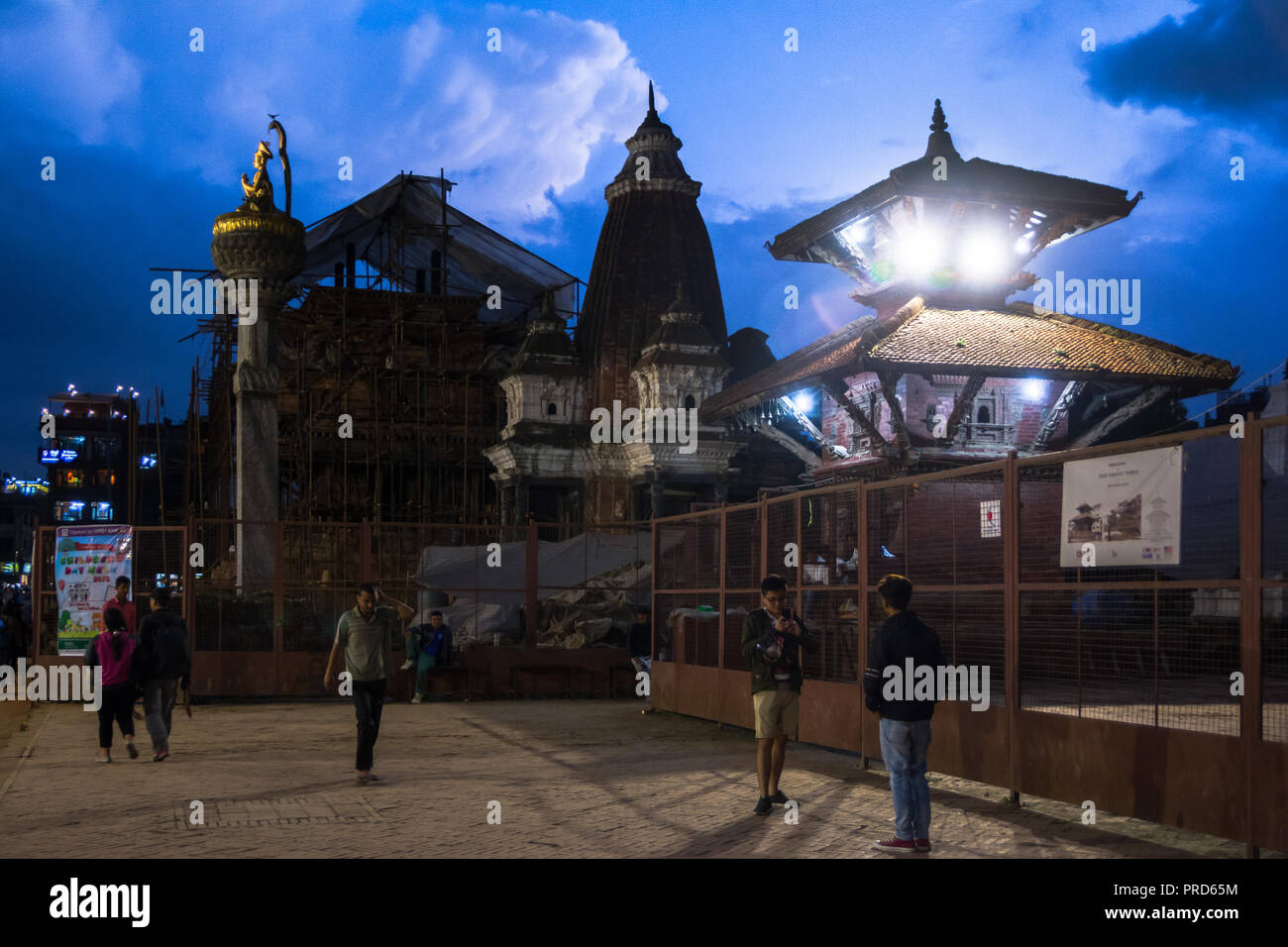 Nepal temple patan Stock Photo - Alamy