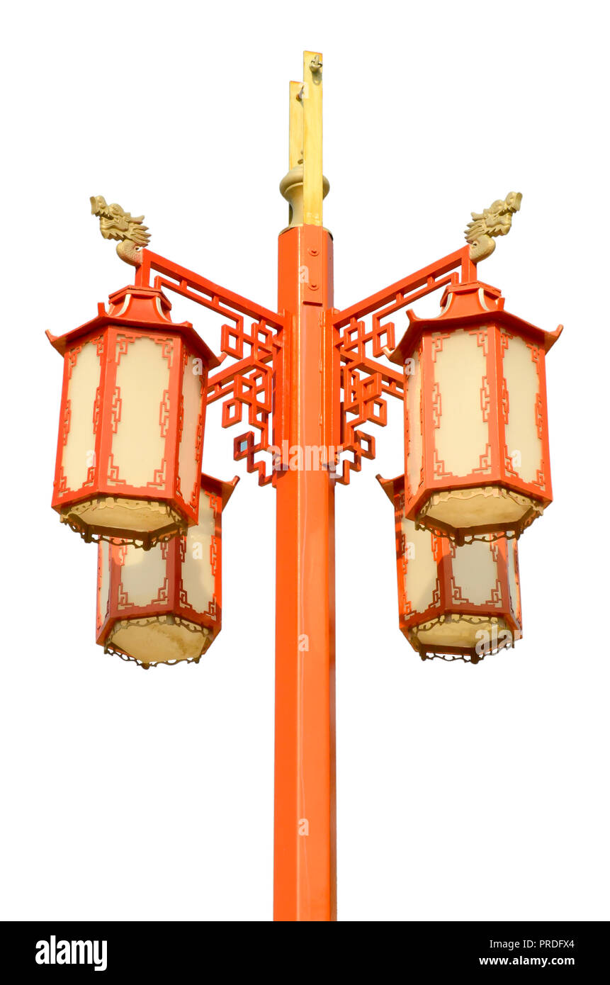 chinese street lamp isolated on white background Stock Photo - Alamy