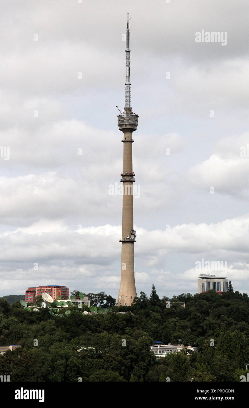Pyongyang Television Tower built in 1967 Stock Photo - Alamy