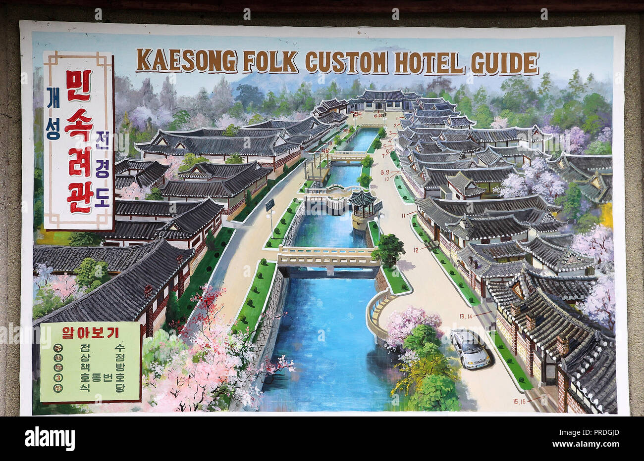 Town town kaesong hi-res stock photography and images - Alamy