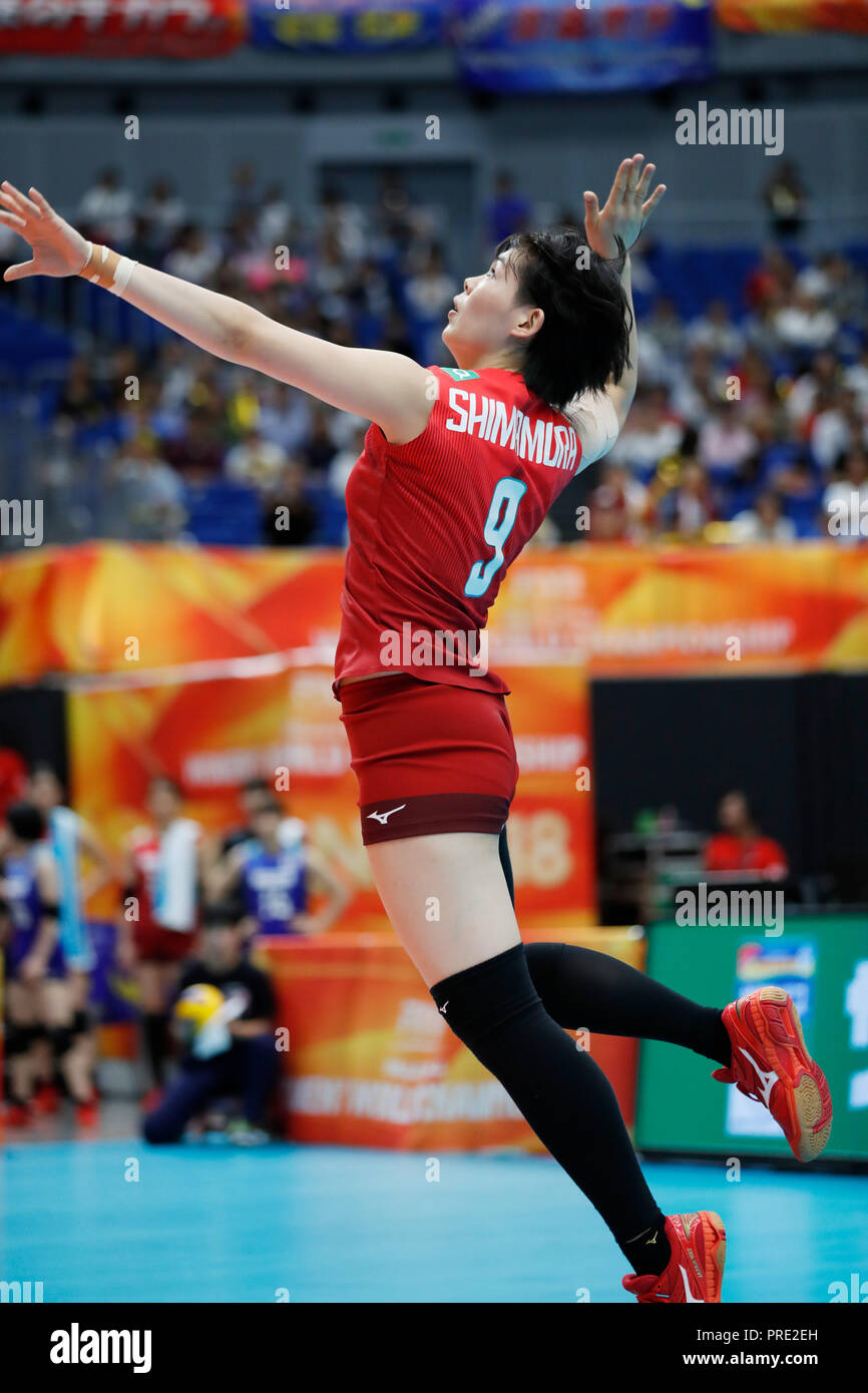 Kanagawa, Japan. 1st Oct, 2018. Haruyo Shimamura (JPN) Volleyball ...