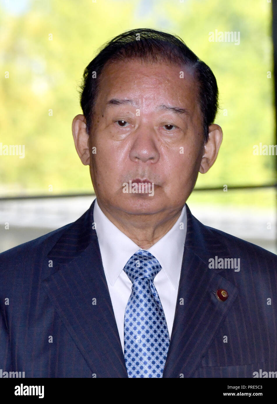 Toshihiro Nikai High Resolution Stock Photography and Images - Alamy