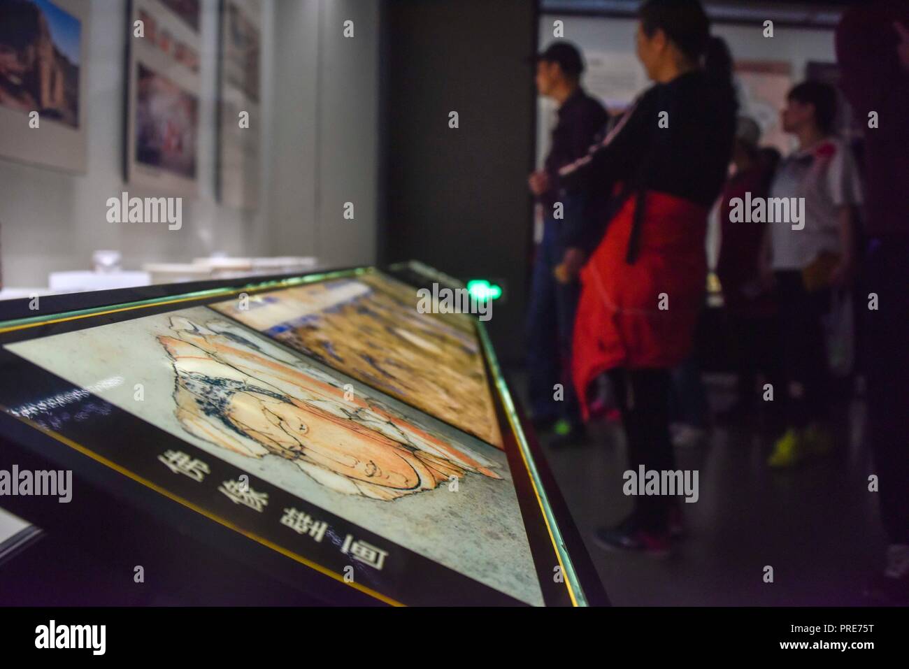 Urumqi. 2nd Oct, 2018. People visit the Xinjiang Museum in Urumqi ...