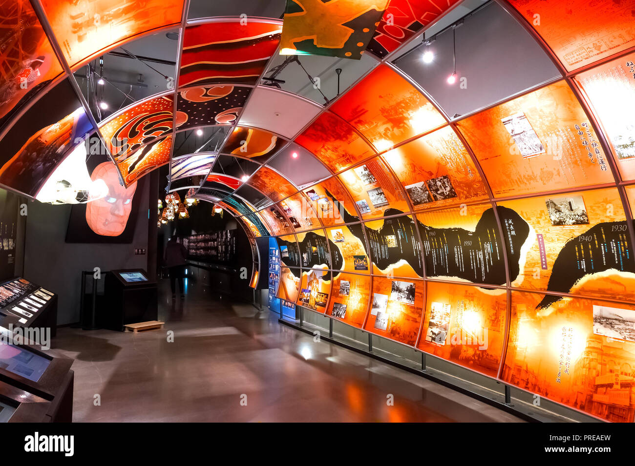 AOMORI, JAPAN - APRIL 22 2018: The Nebuta Warasse Museum is a great ...