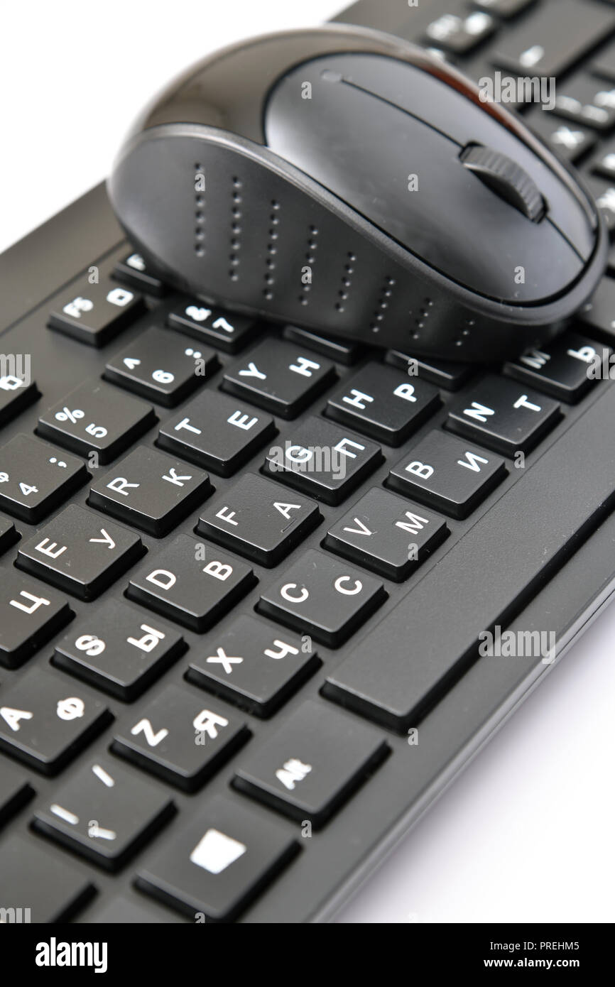 black wireless keyboard on a white background Stock Photo - Alamy
