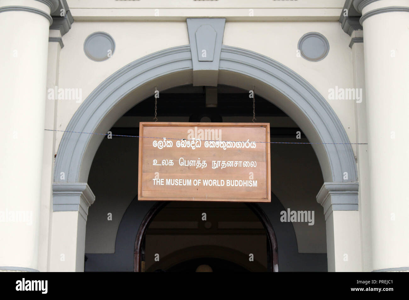 The Museum of World Buddhism in Kandy. Taken in Sri Lanka, August 2018 ...