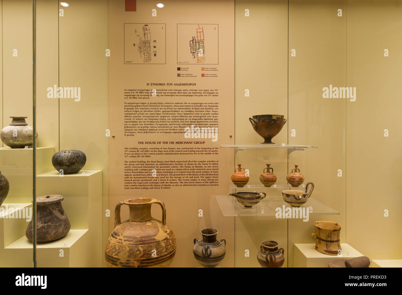 Mycenae archaeological site museum hi-res stock photography and images ...