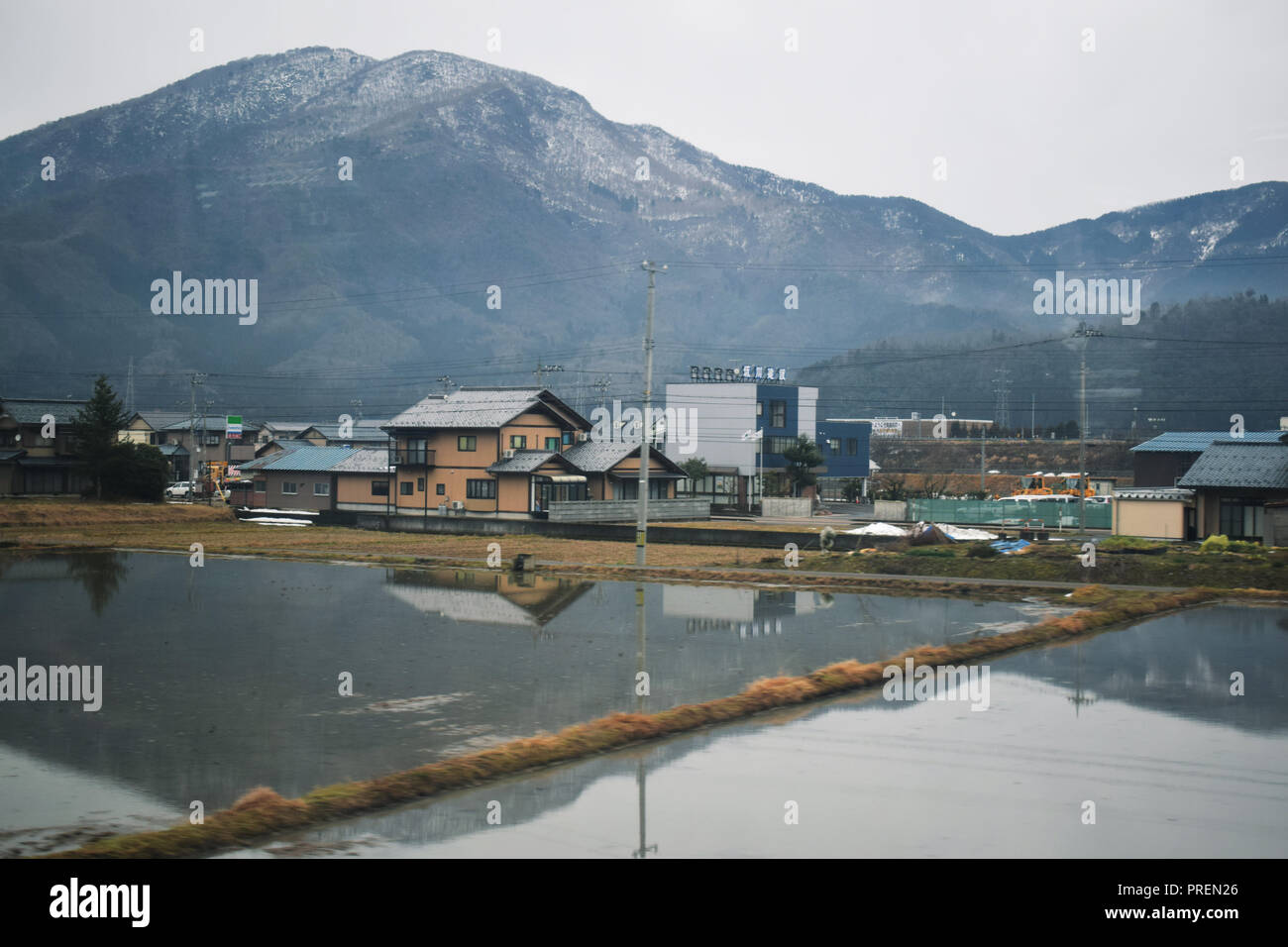 Japanese countryside hi-res stock photography and images - Alamy