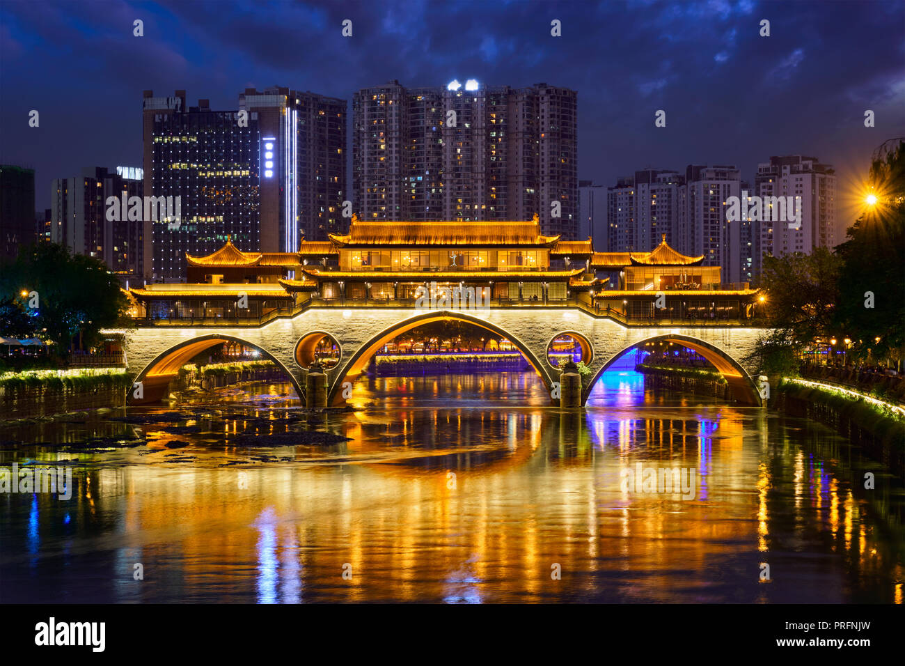 Chengdu china skyline hi-res stock photography and images - Alamy