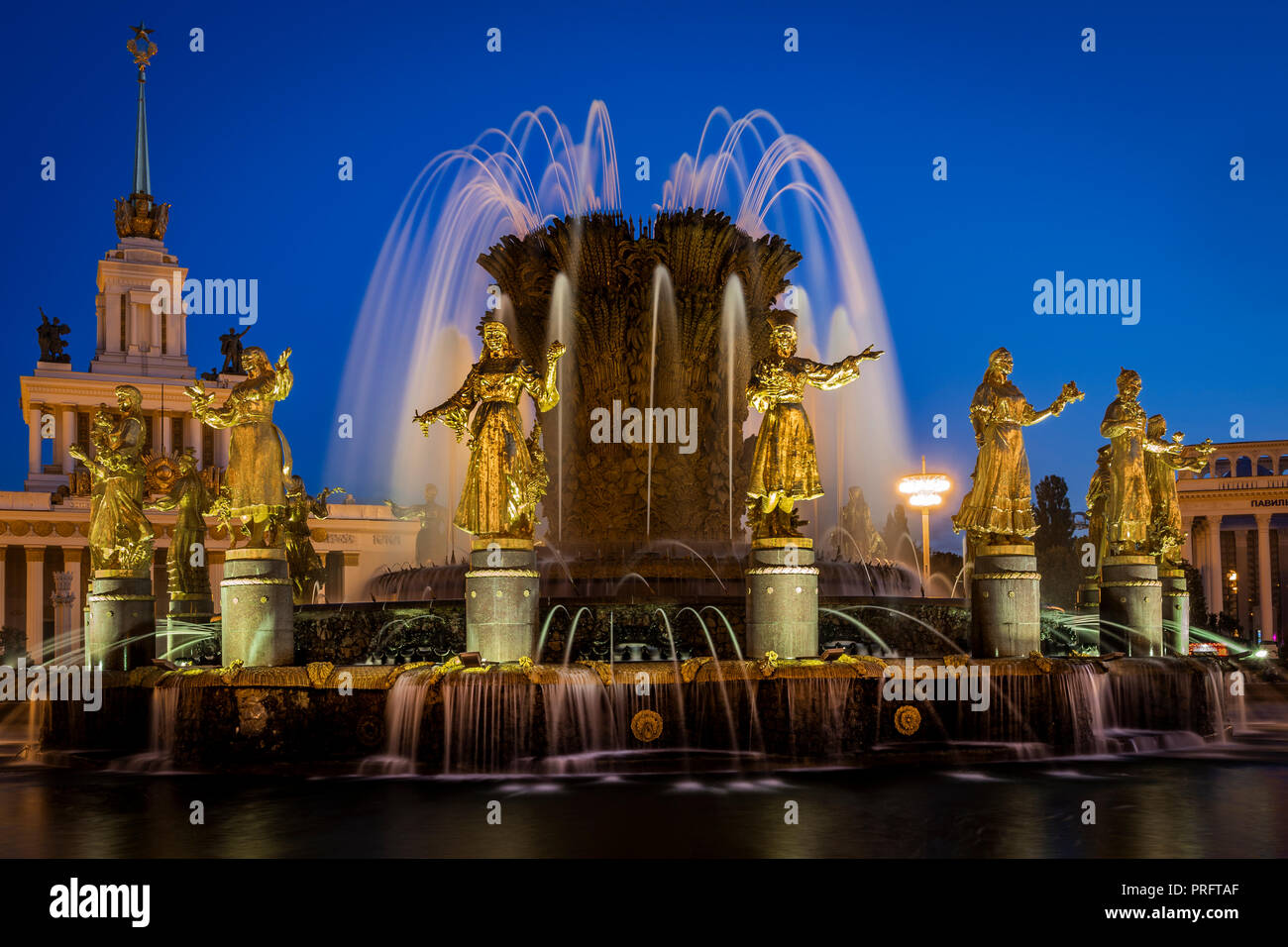 Russia, Moscow. 'The Friendship of Peoples' fountain at Moscow's ...