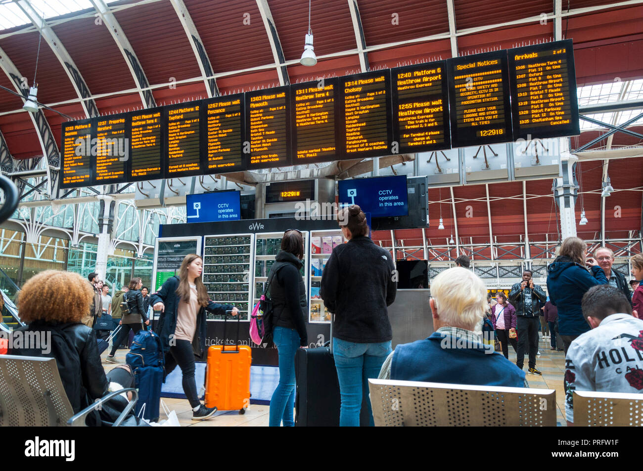 Display railway hi-res stock photography and images - Alamy