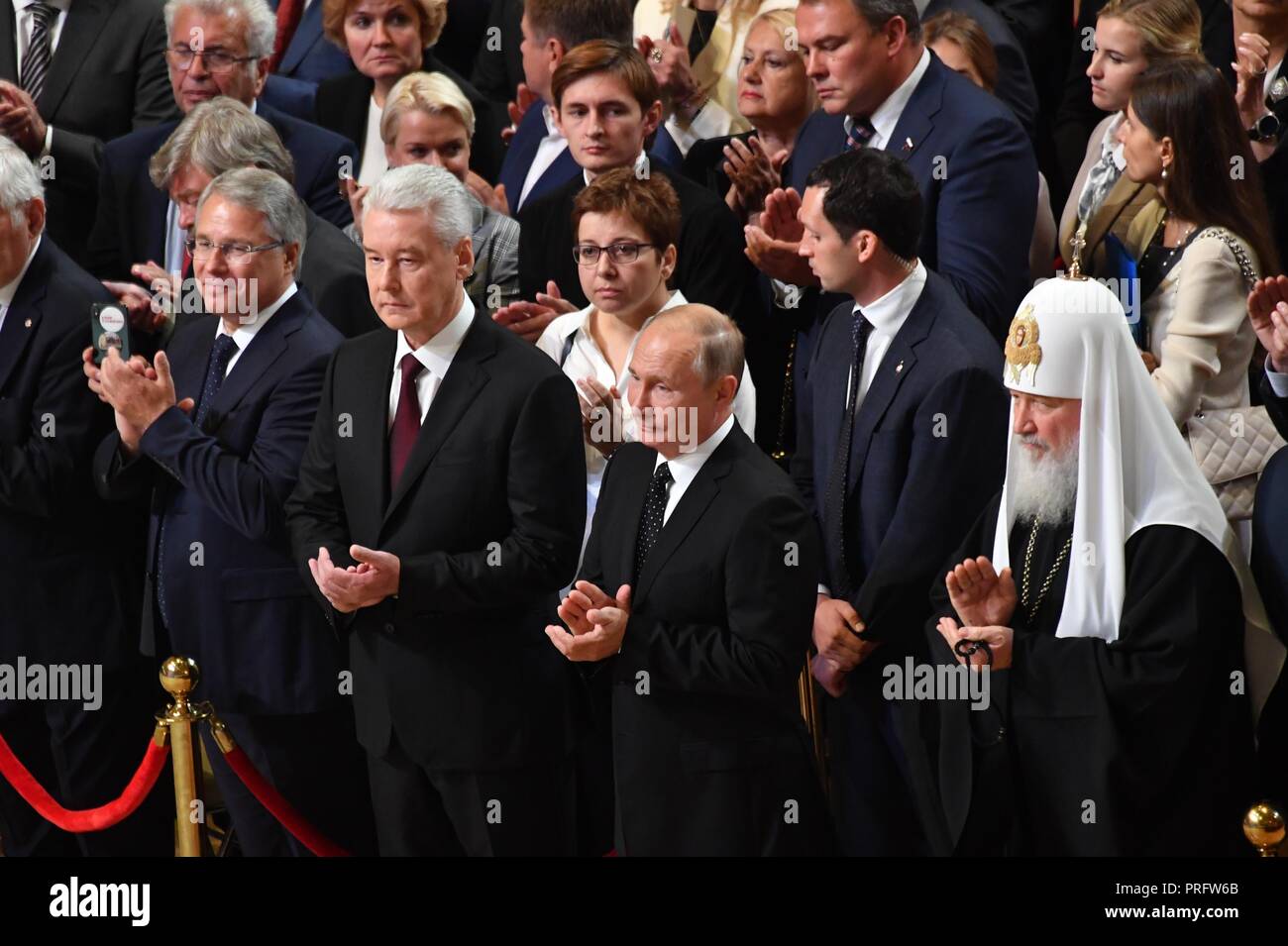 September 18, 2018. - Russia, Moscow. - The official inauguration ...