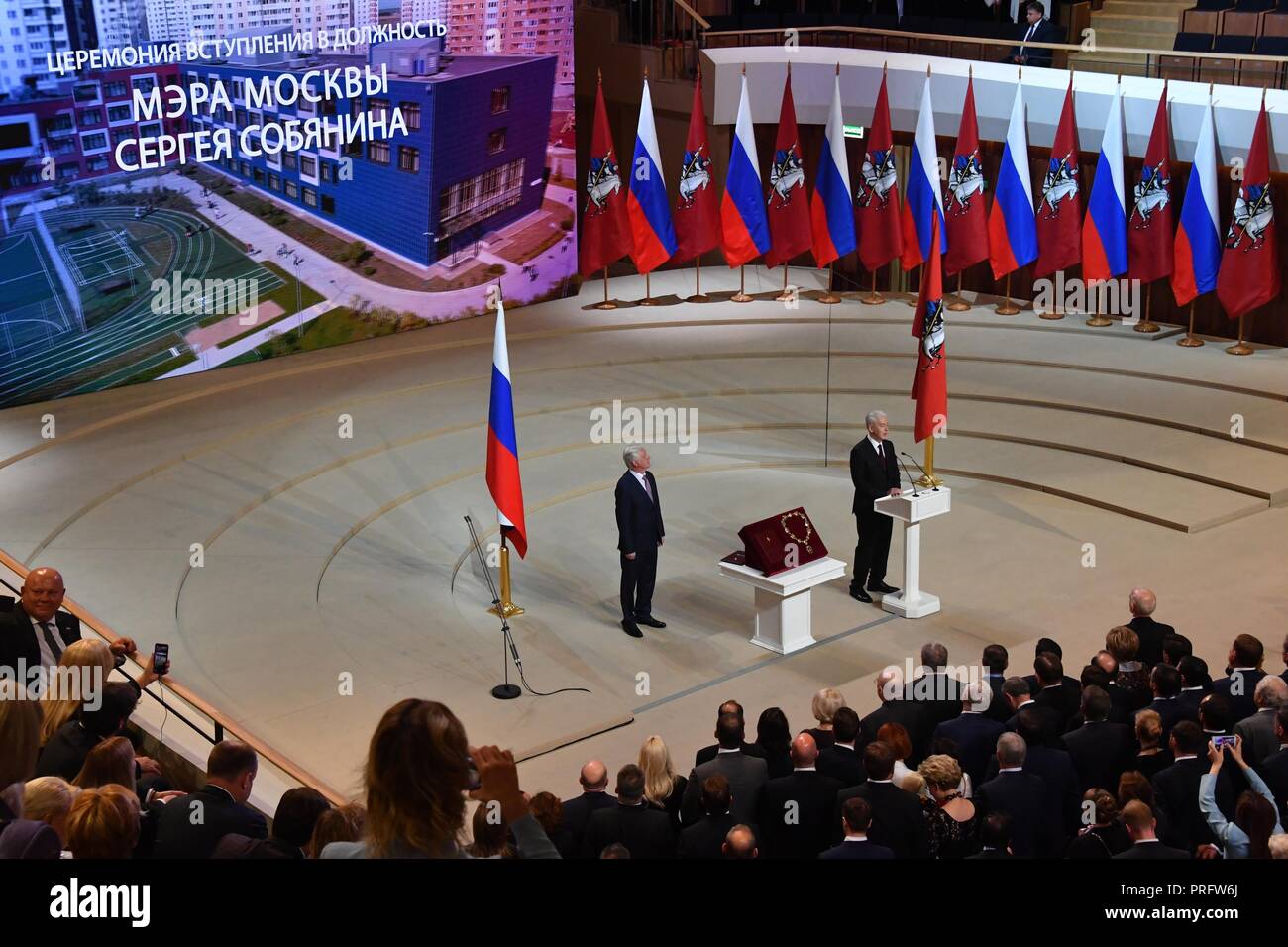 September 18, 2018. - Russia, Moscow. - The official inauguration ...