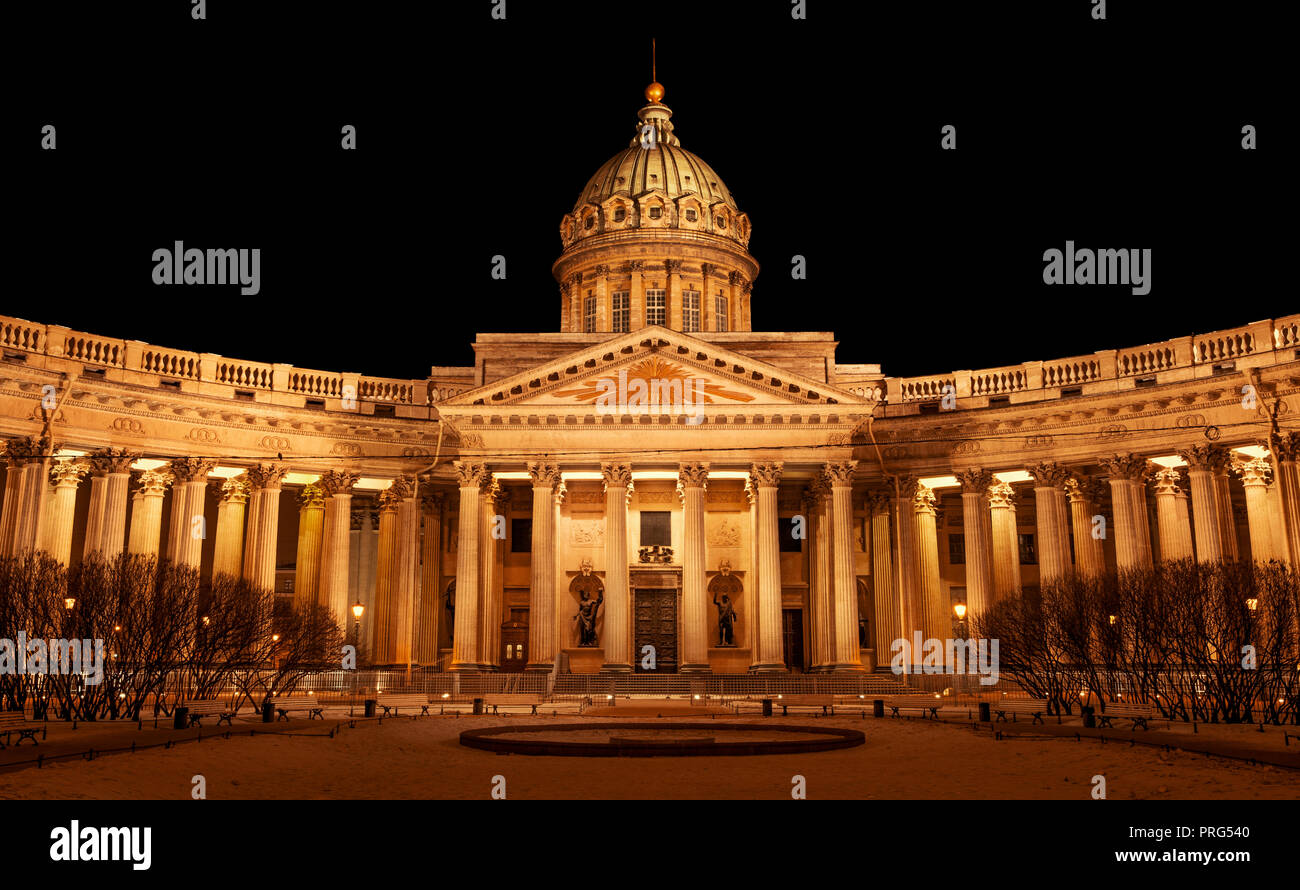 Kazan cathedral hi-res stock photography and images - Alamy