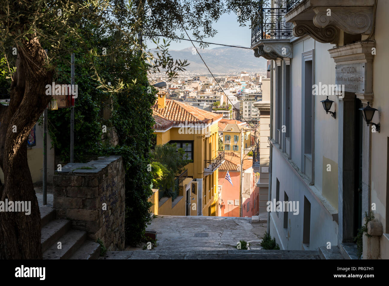 Pictorious hi-res stock photography and images - Alamy