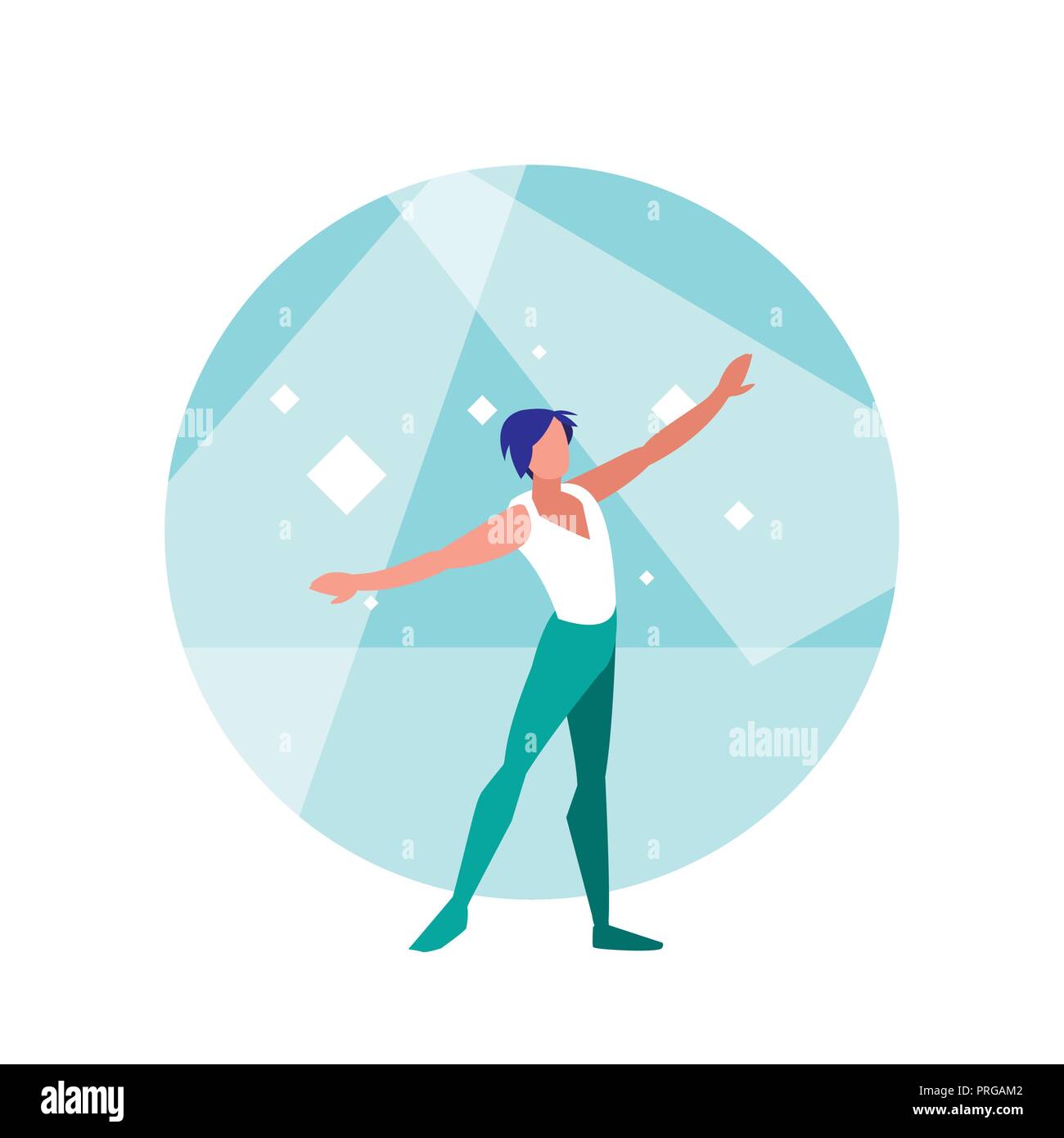 Man performing ballet Cut Out Stock Images & Pictures - Alamy