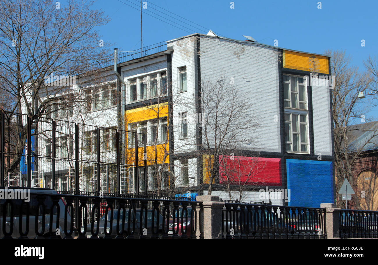 Mondrian painting hi-res stock photography and images - Alamy