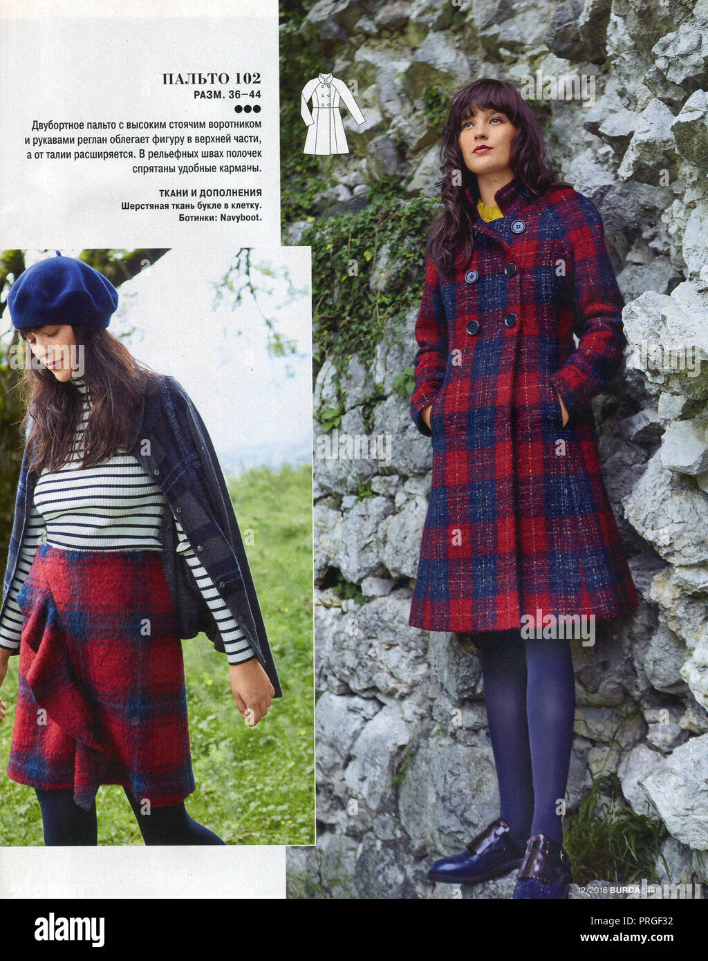 Burda front page hi-res stock photography and images - Alamy