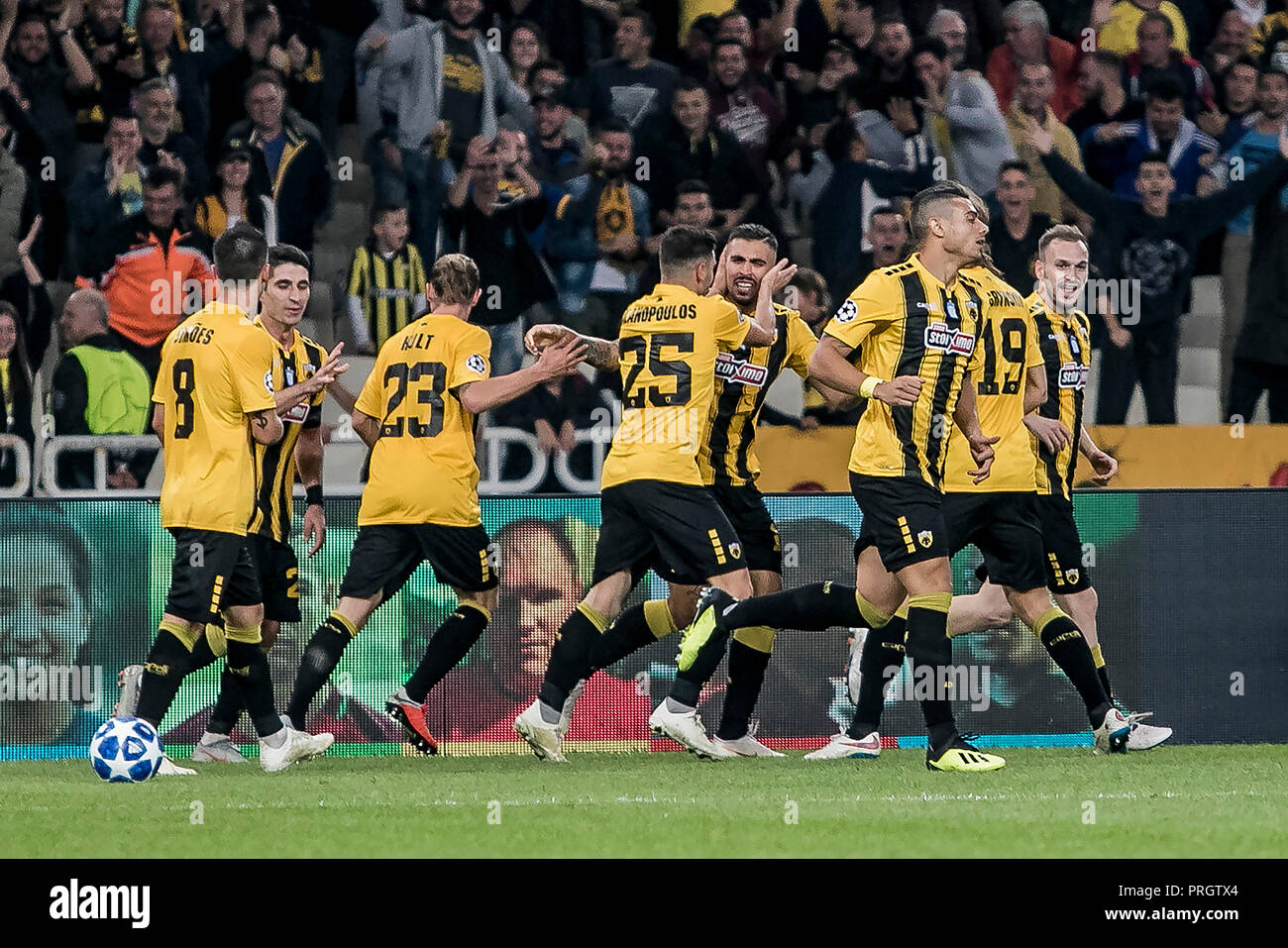 Aek athens stadium hi-res stock photography and images - Alamy