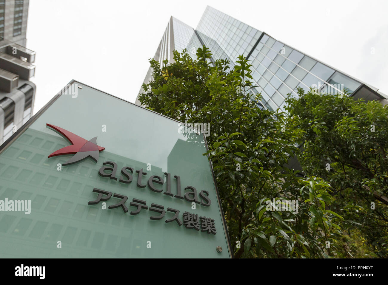 Astellas japan hi-res stock photography and images - Alamy