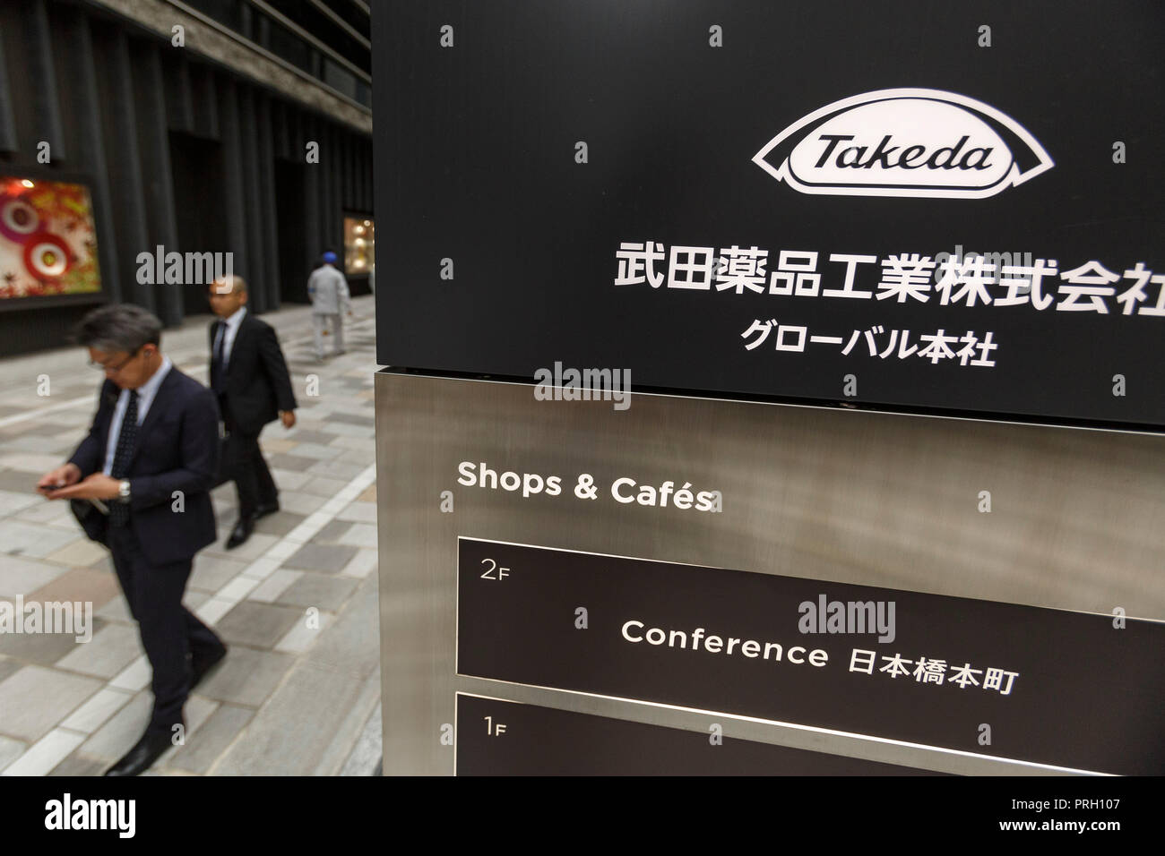 Takeda pharmaceutical co ltd hi-res stock photography and images - Alamy