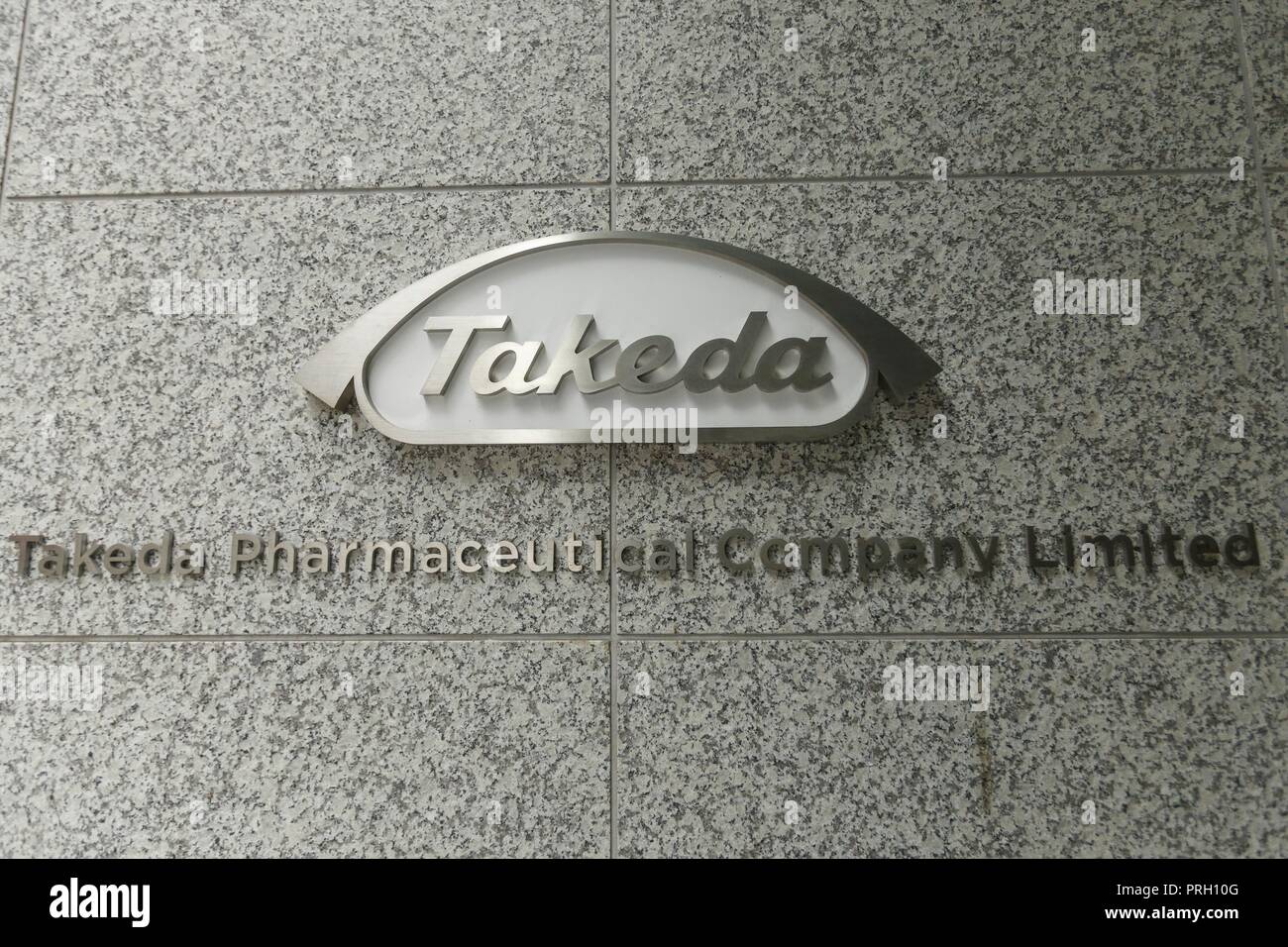 Takeda pharmaceutical co ltd hi-res stock photography and images - Alamy