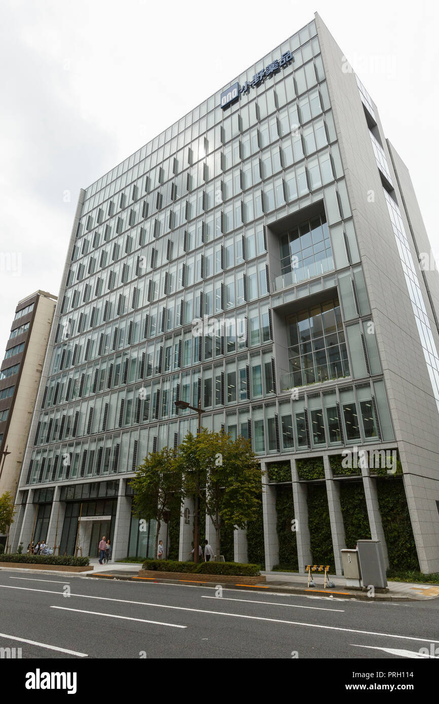 A general view of Ono Pharmaceutical Co., Ltd.'s building in Tokyo on ...