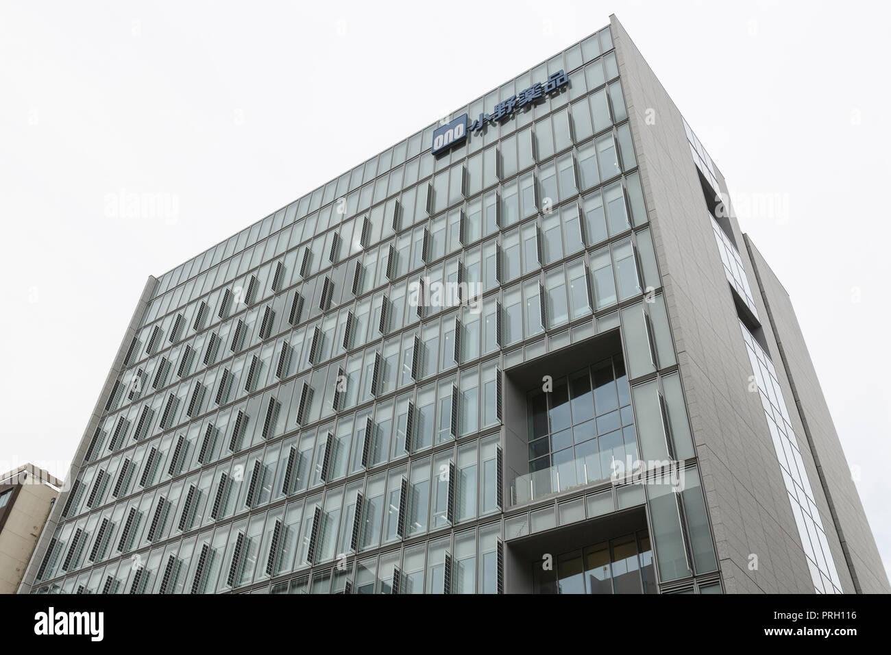 A general view of Ono Pharmaceutical Co., Ltd.'s building in Tokyo on ...