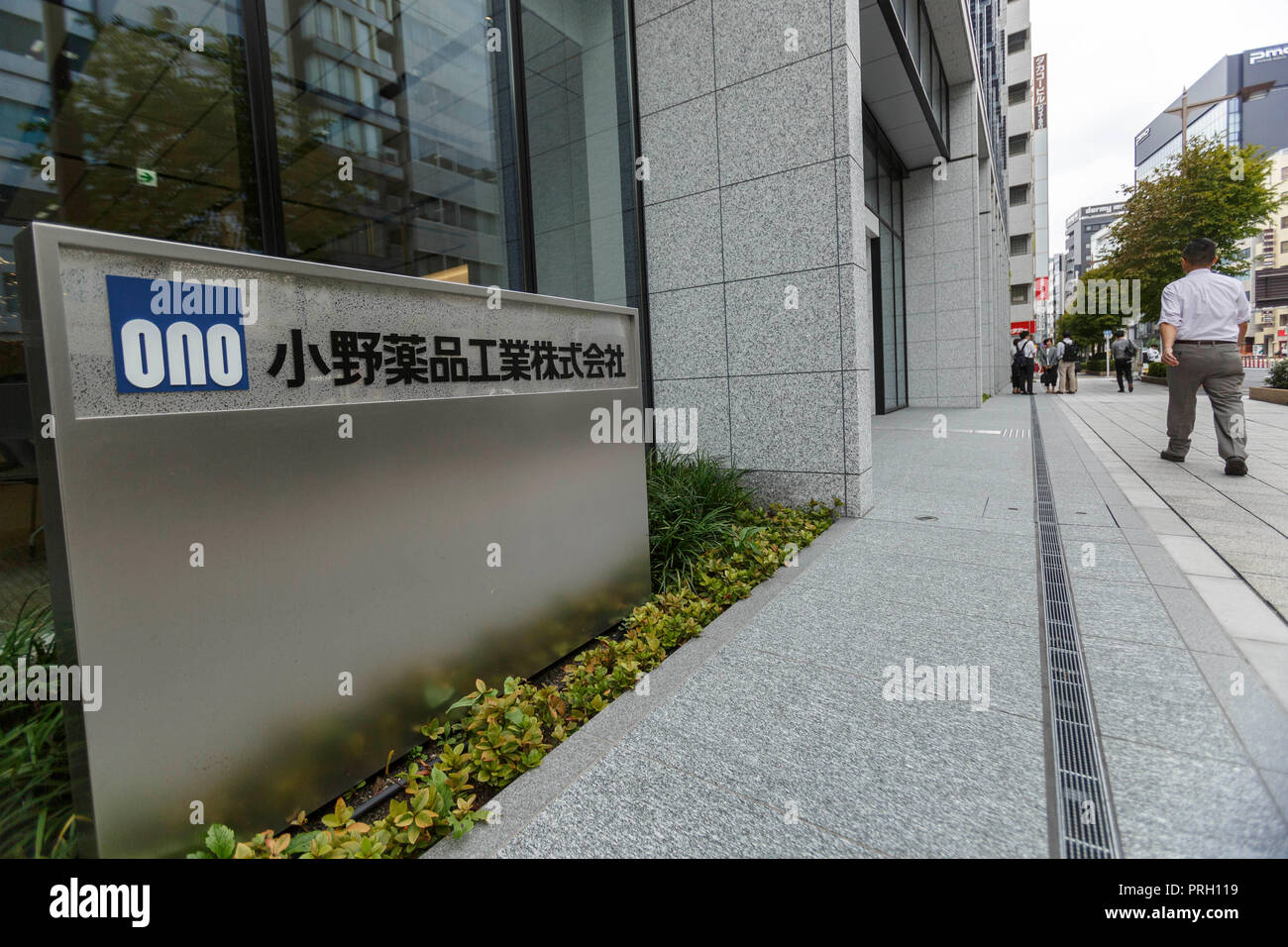 A signboard of Ono Pharmaceutical Co., Ltd.'s on display outside its ...